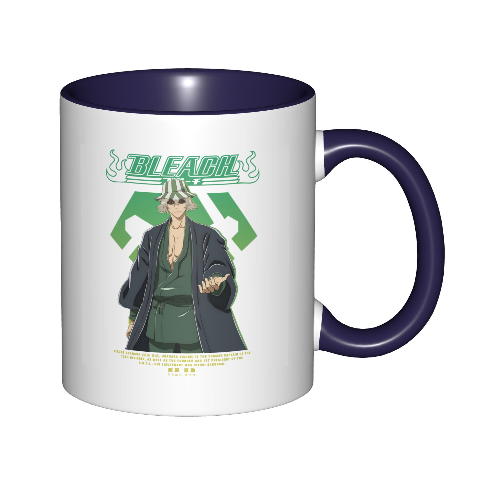 Porcelain Coffee Mug Home Decor Bleach Urahara Kisuke Coffee Cup for ...