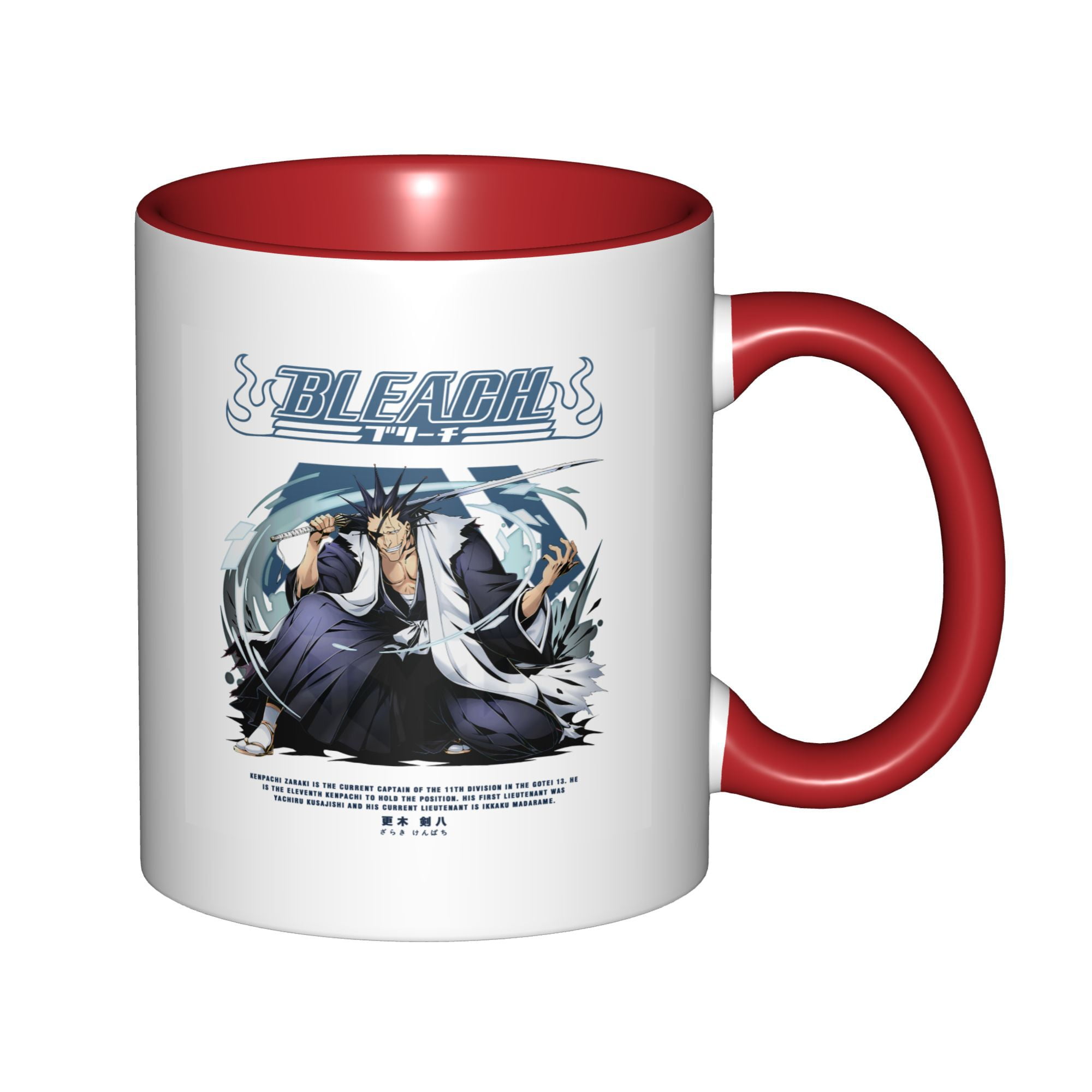 Porcelain Coffee Mug Home Decor Bleach Zaraki Kenpachi Coffee Cup for ...