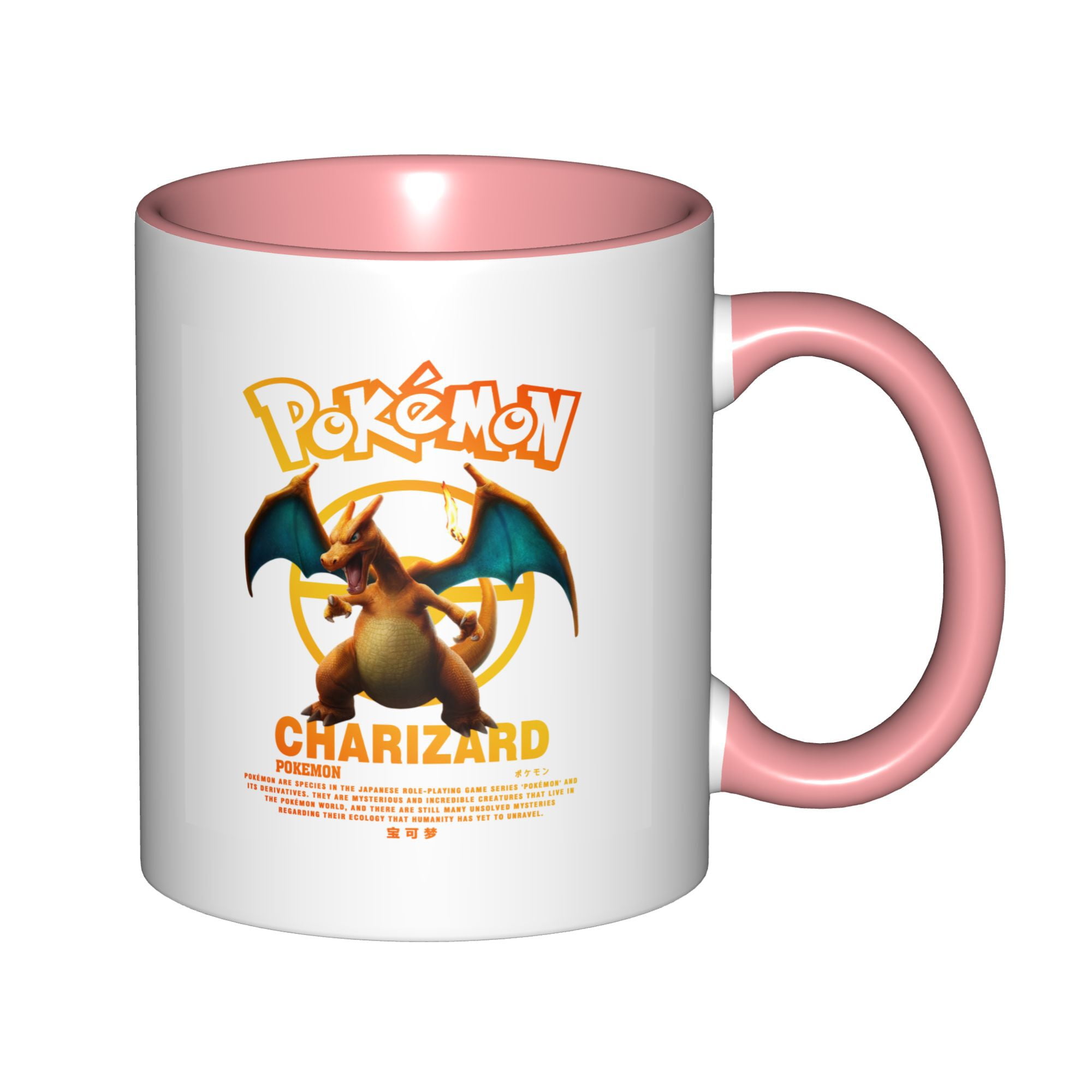 Porcelain Coffee Mug Home Decor Charizard Coffee Cup for Tea Latte Cappuccino Milk Cocoa ...