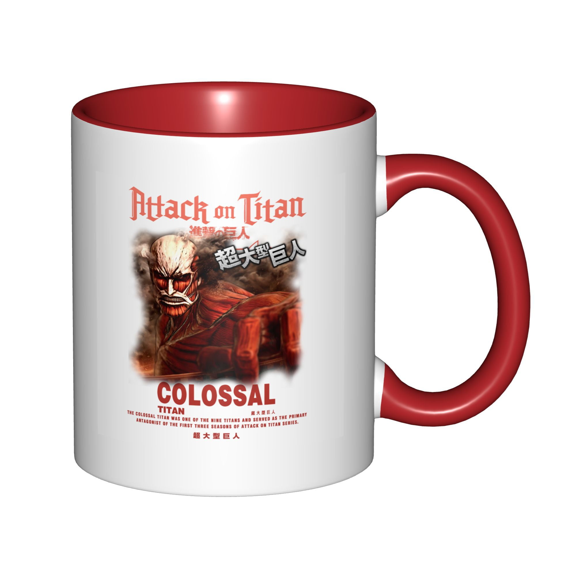 Porcelain Coffee Mug Home Decor Colossal Titan Attack on Titan Coffee ...