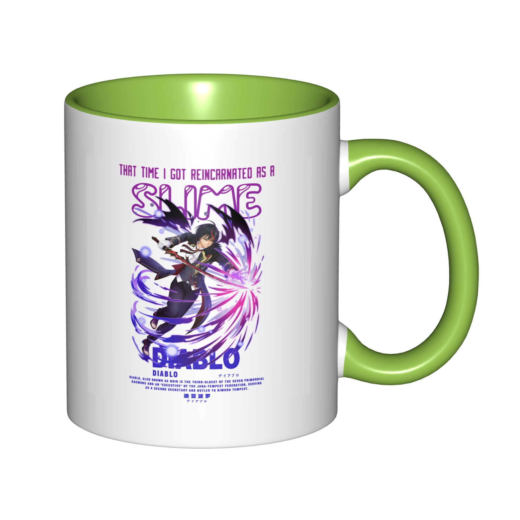 Porcelain Coffee Mug Home Decor Diablo That Time I Got Reincarnated as ...