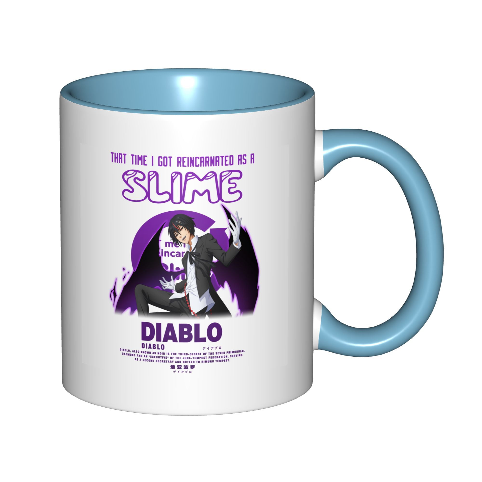 Porcelain Coffee Mug Home Decor Diablo That Time I Got Reincarnated as ...