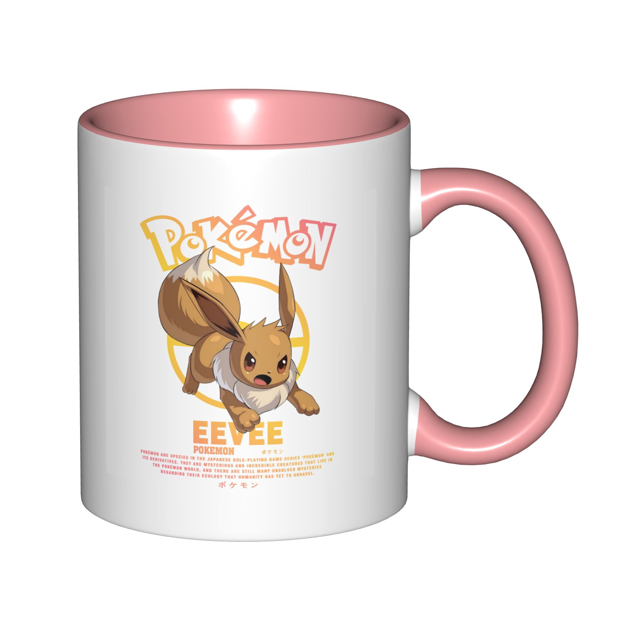 Porcelain Coffee Mug Home Decor Eeveelution Eevee Coffee Cup for Tea ...