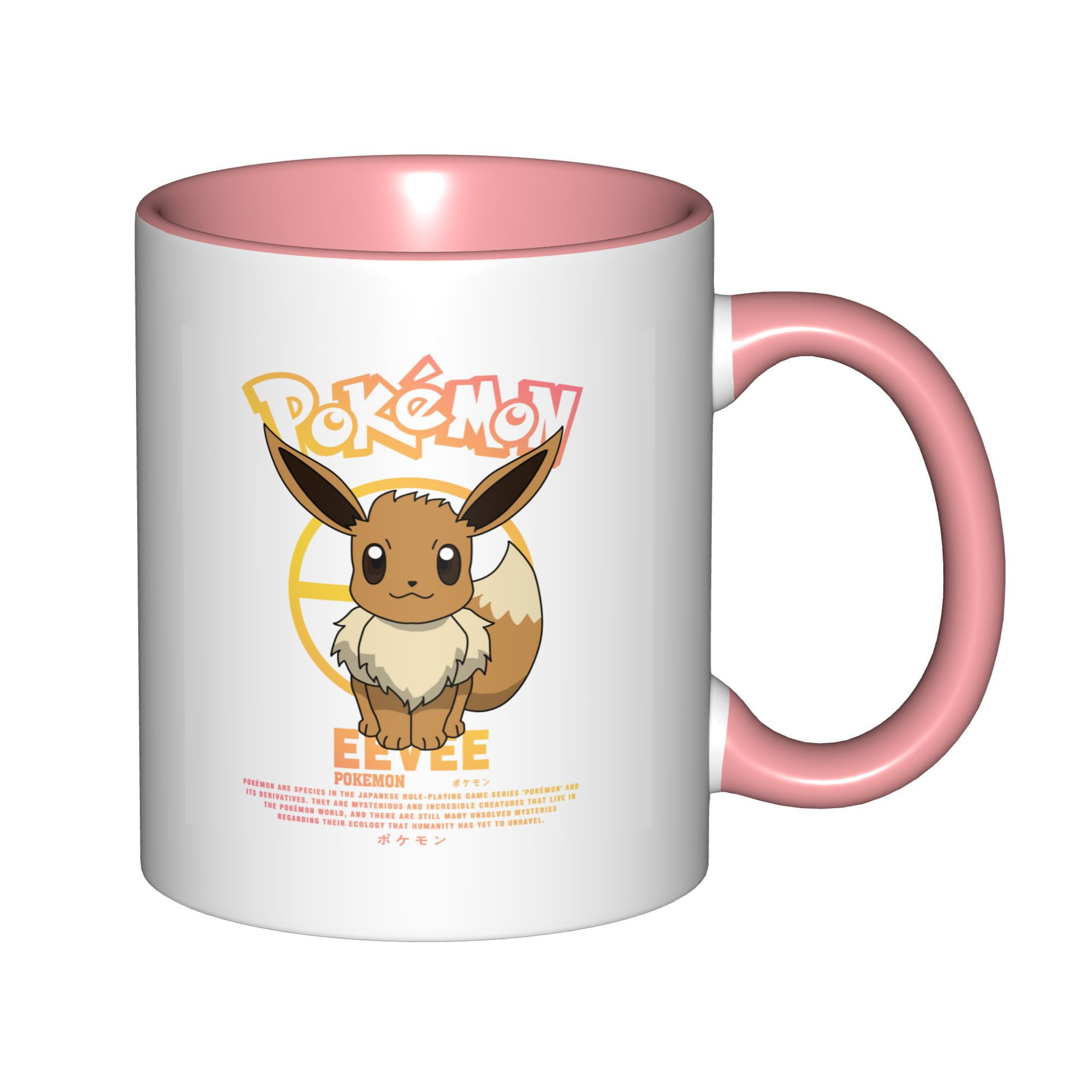 Porcelain Coffee Mug Home Decor Eeveelution Eevee Coffee Cup for Tea ...