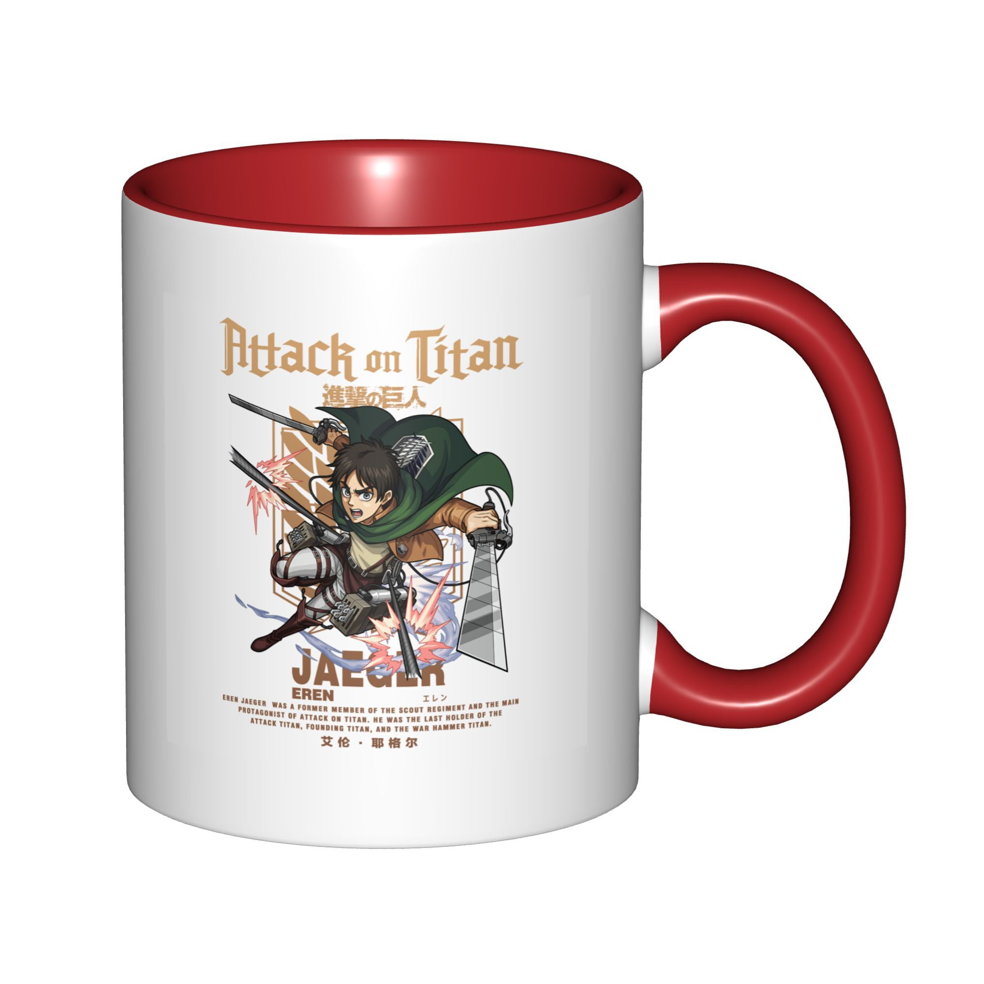 Porcelain Coffee Mug Home Decor Eren Jaeger Attack on Titan Coffee Cup ...