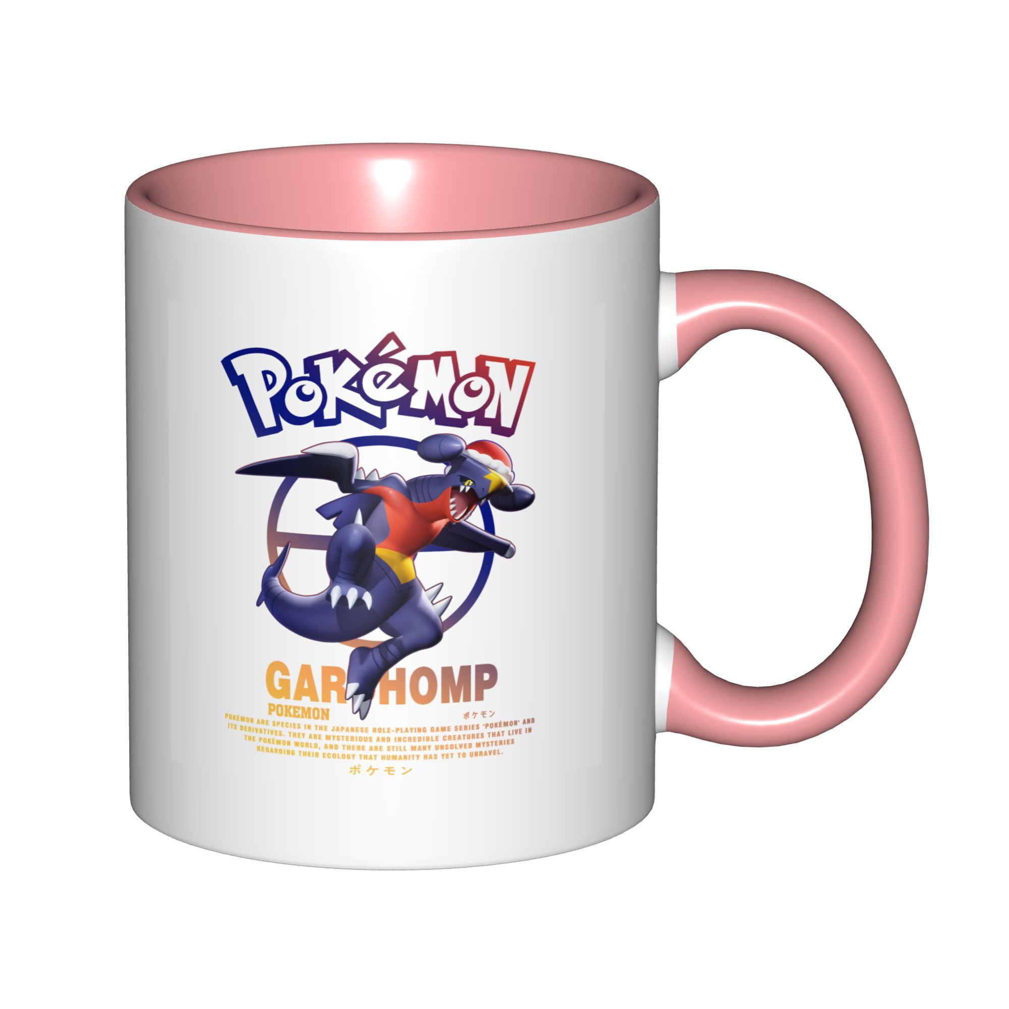 Porcelain Coffee Mug Home Decor Garchomp Coffee Cup for Tea Latte ...