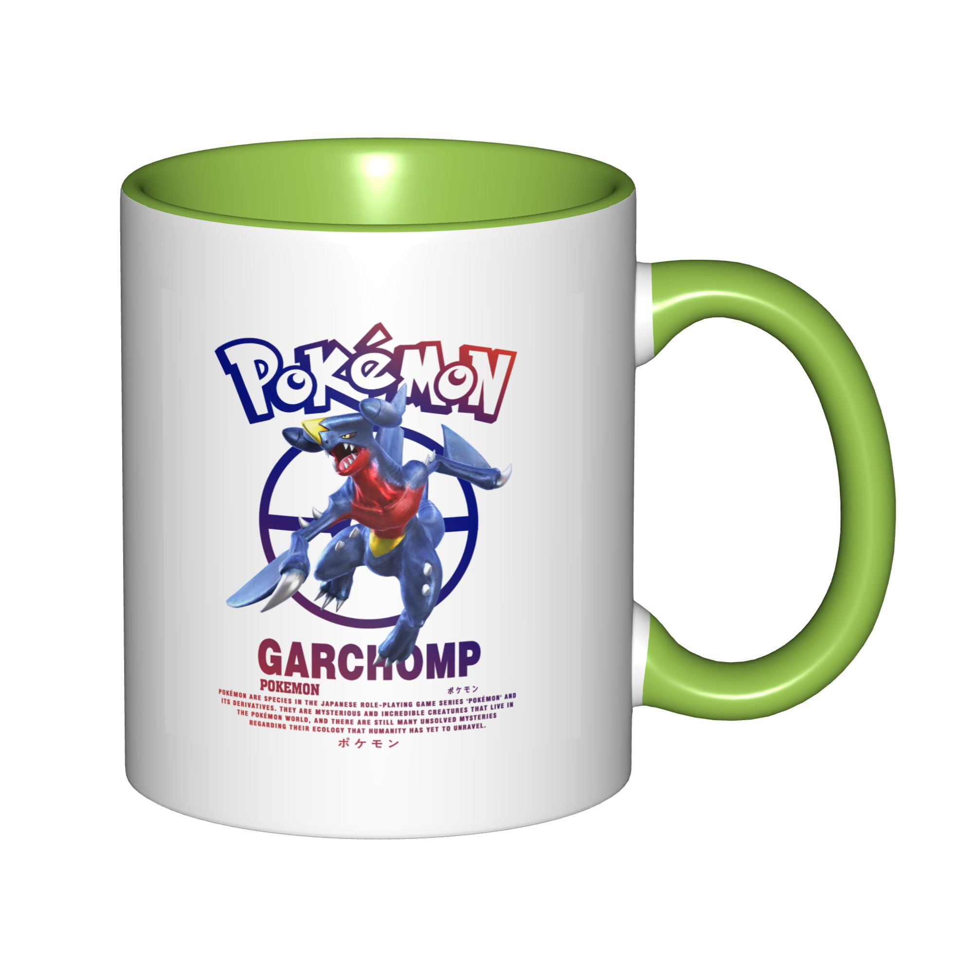 Porcelain Coffee Mug Home Decor Garchomp Coffee Cup for Tea Latte ...