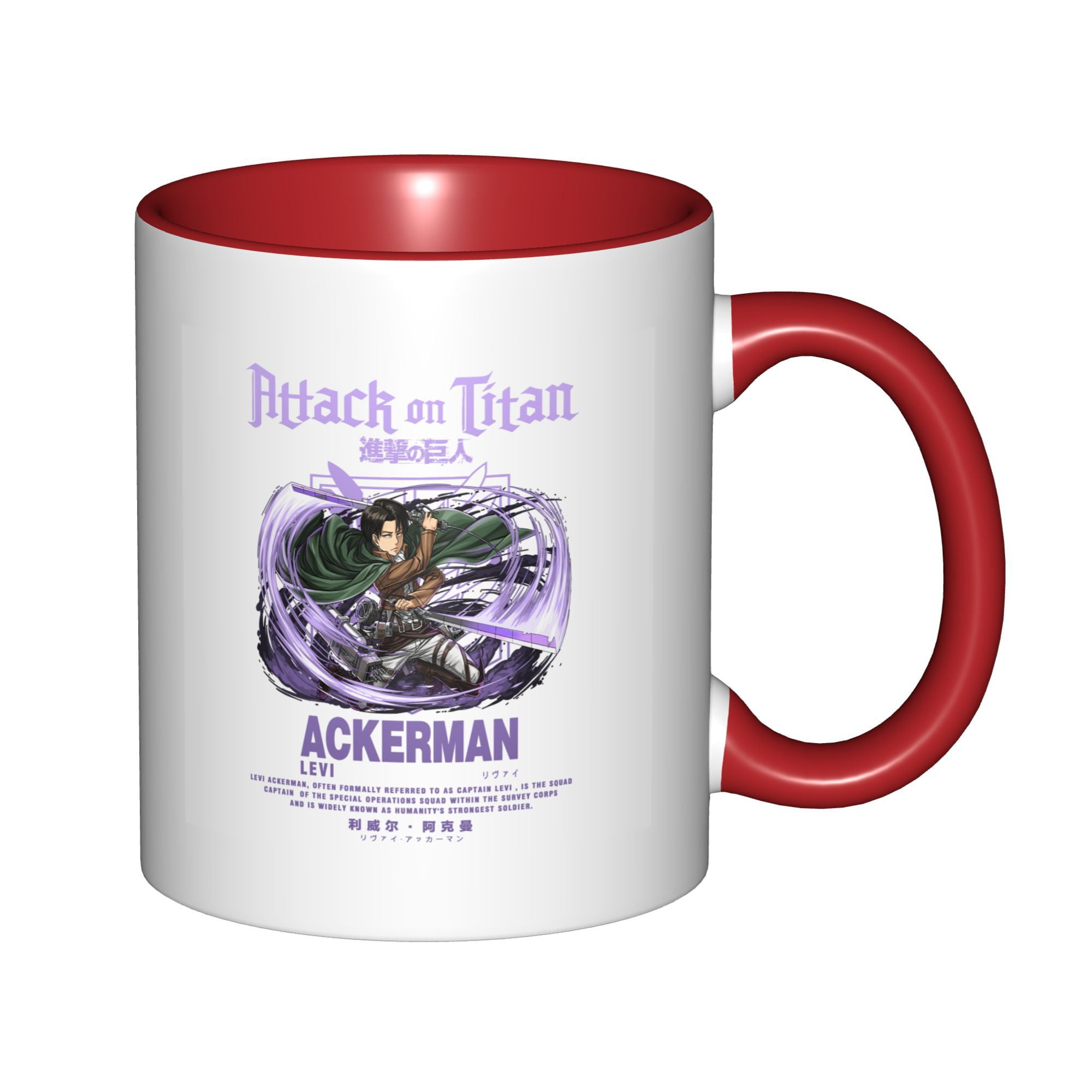Porcelain Coffee Mug Home Decor Levi Ackerman Attack on Titan Coffee ...