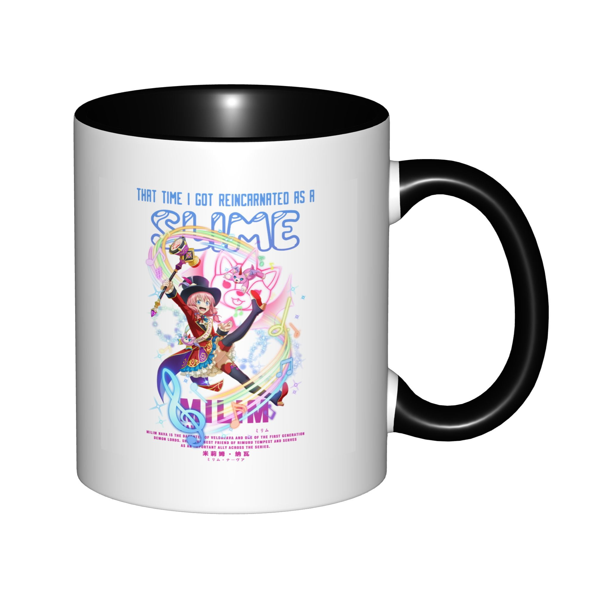Porcelain Coffee Mug Home Decor Milim Nava That Time I Got Reincarnated ...