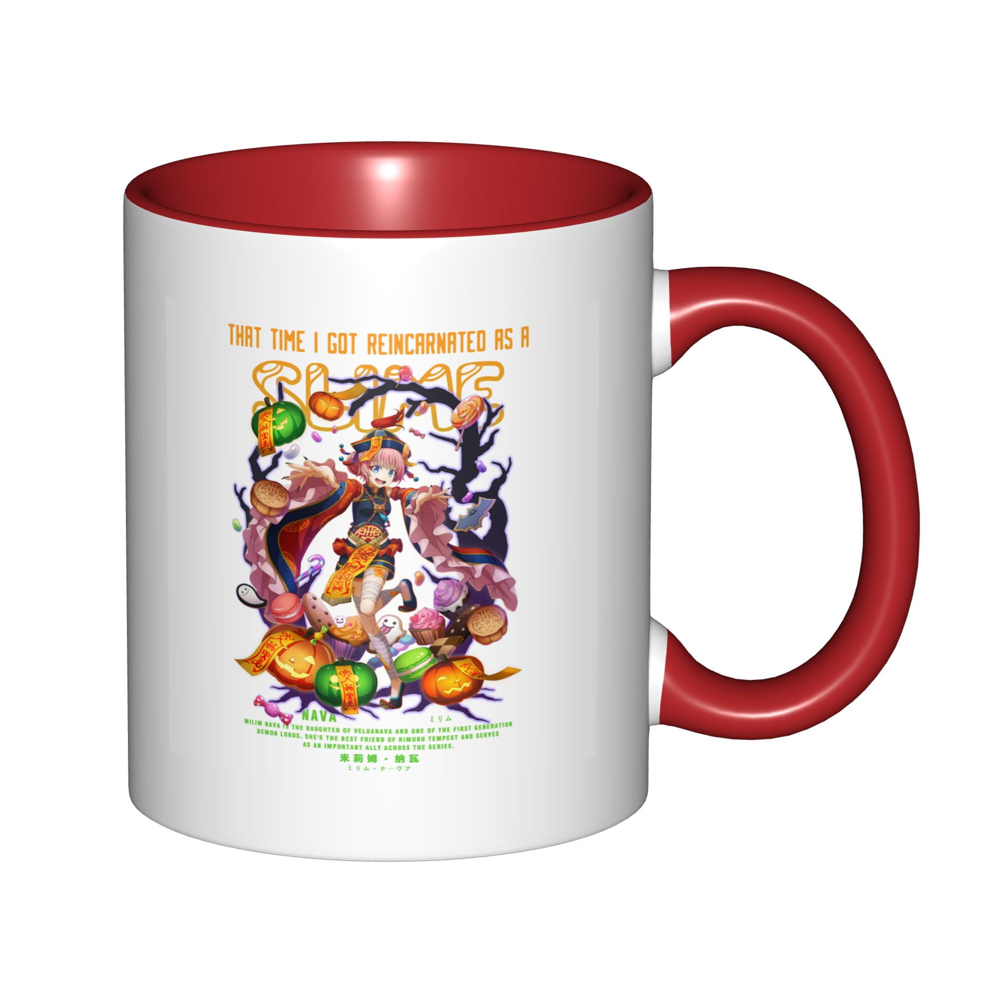 Porcelain Coffee Mug Home Decor Milim Nava That Time I Got Reincarnated ...