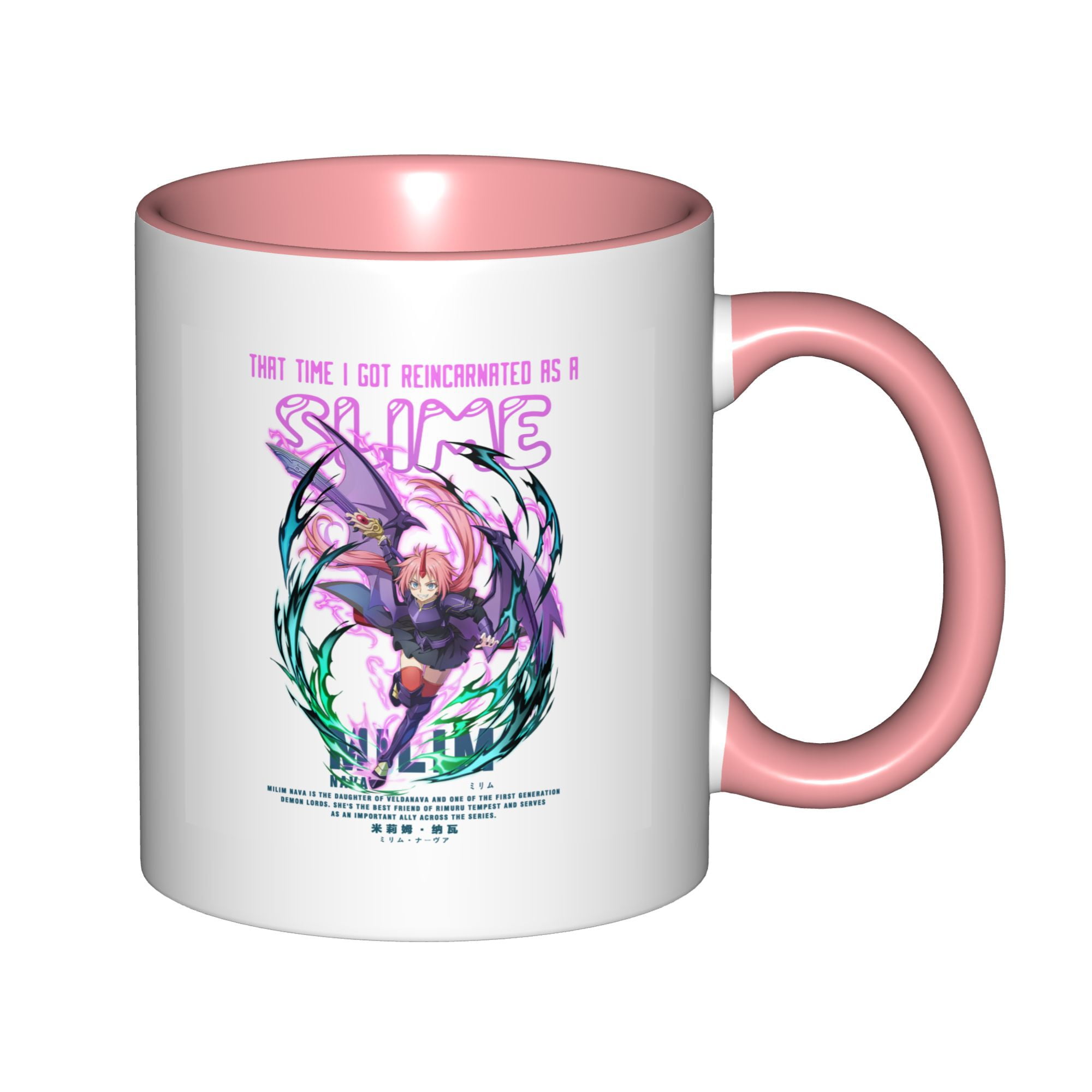 Porcelain Coffee Mug Home Decor Milim Nava That Time I Got Reincarnated ...