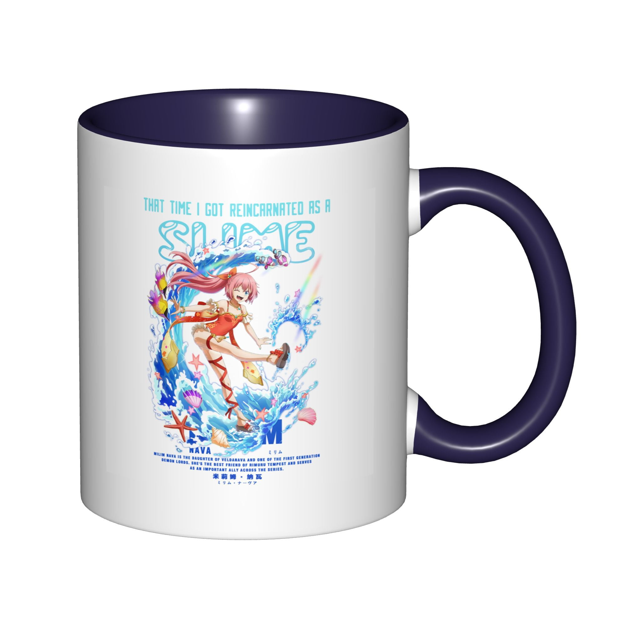 Porcelain Coffee Mug Home Decor Milim Nava That Time I Got Reincarnated ...