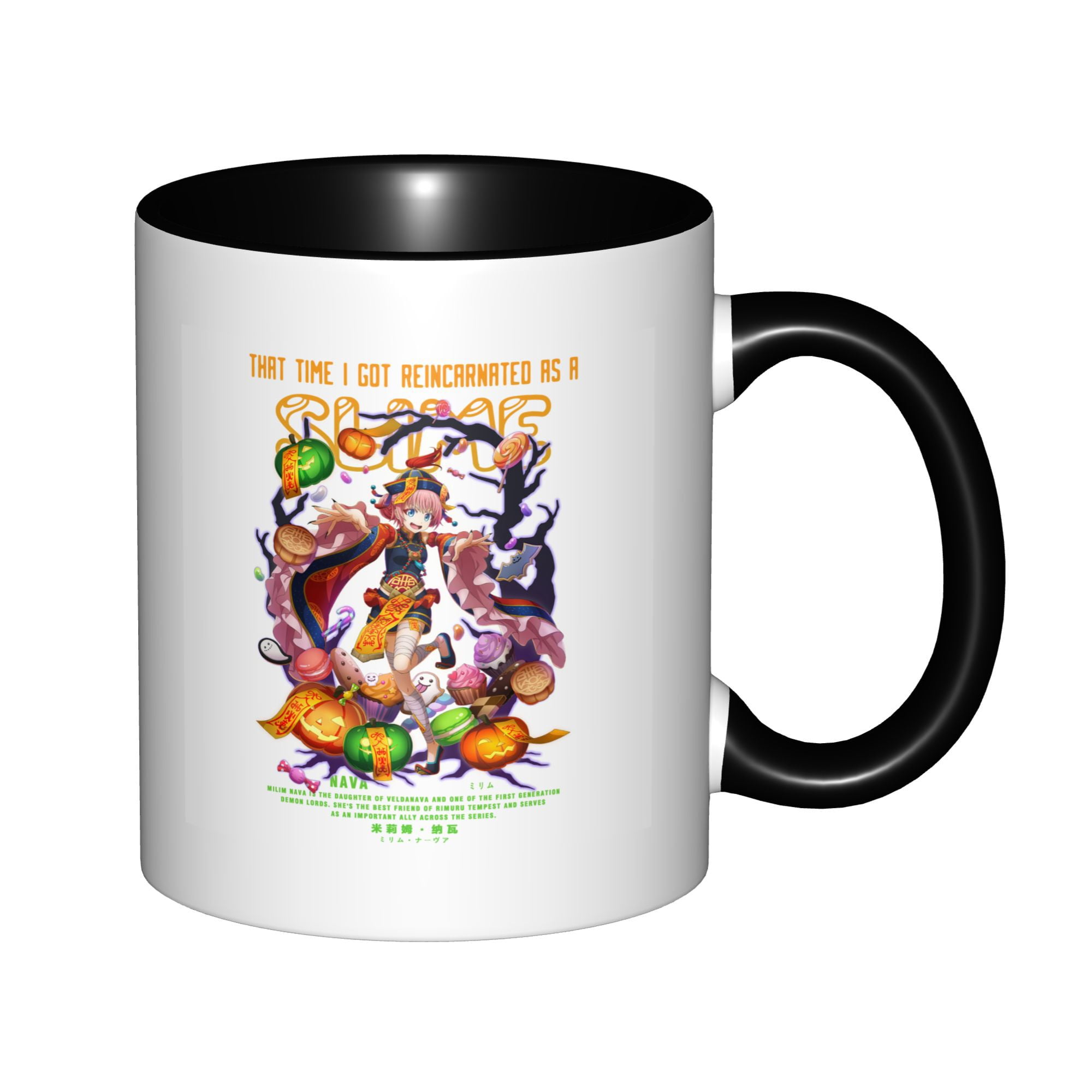 Porcelain Coffee Mug Home Decor Milim Nava That Time I Got Reincarnated ...