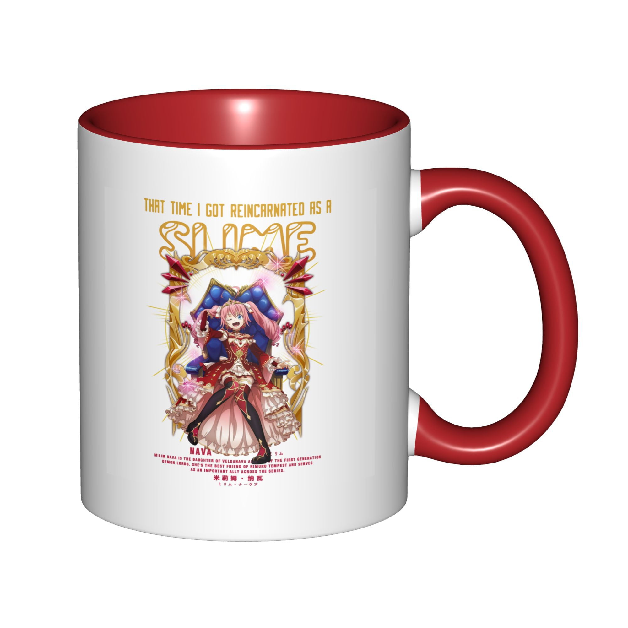 Porcelain Coffee Mug Home Decor Milim Nava That Time I Got Reincarnated ...