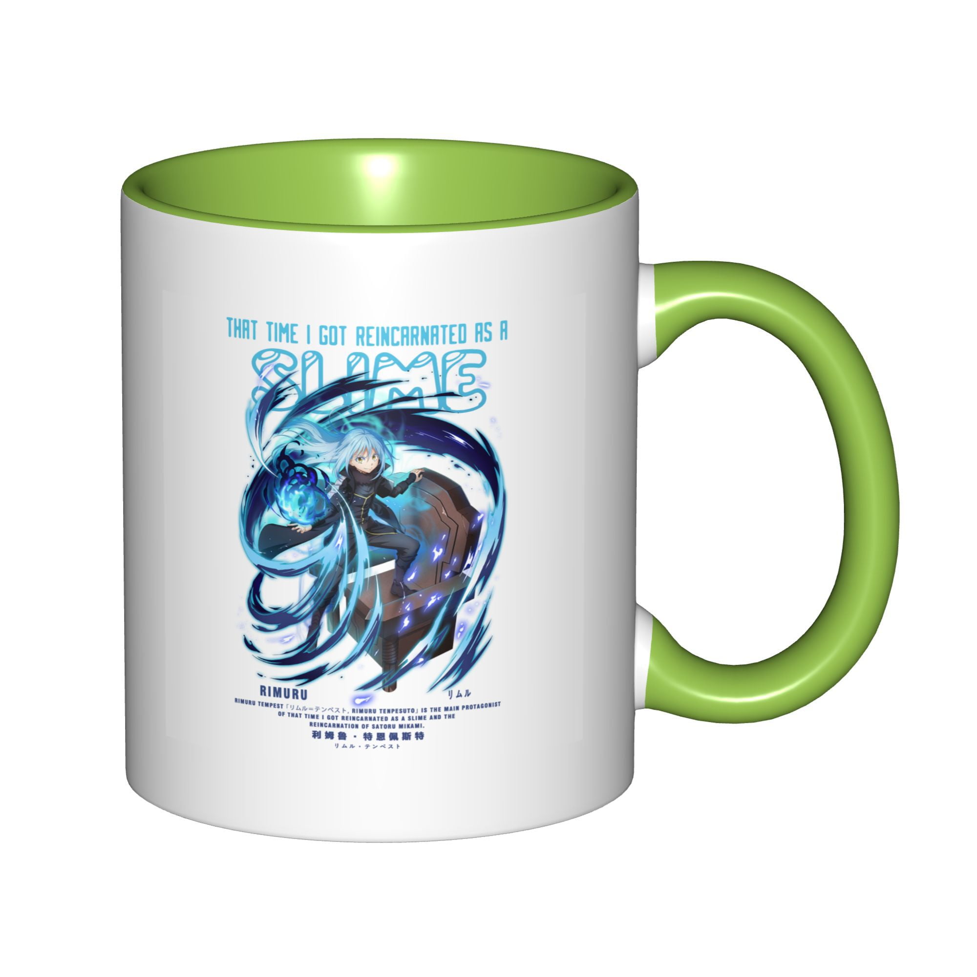 Porcelain Coffee Mug Home Decor Rimuru Tempest That Time I Got ...