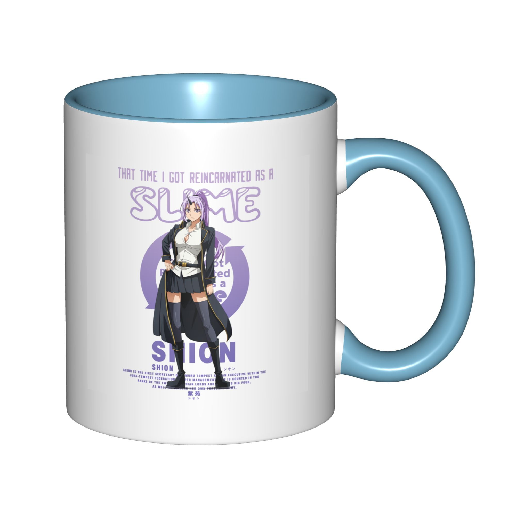 Porcelain Coffee Mug Home Decor Shion That Time I Got Reincarnated as a ...