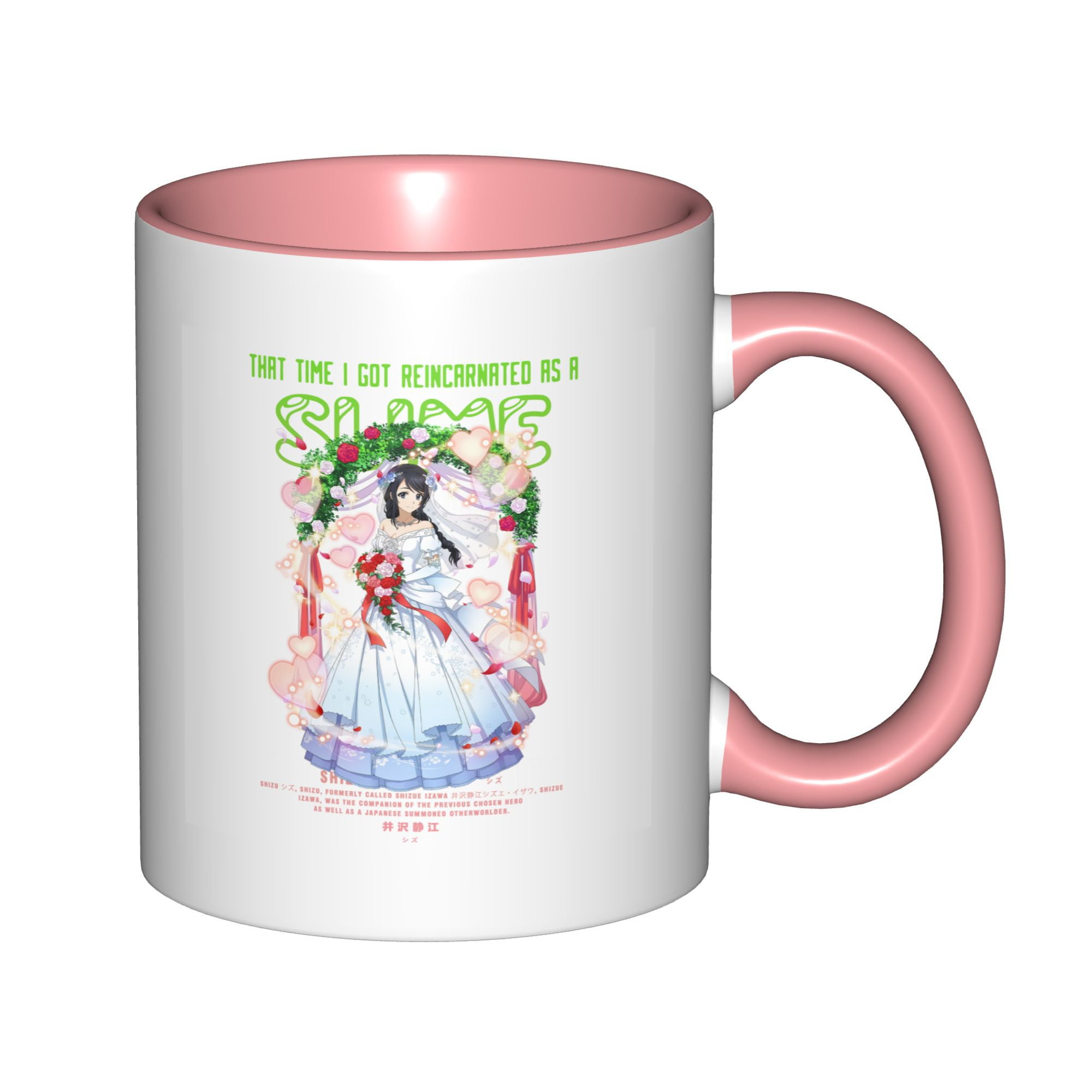 Porcelain Coffee Mug Home Decor Shizue That Time I Got Reincarnated as ...