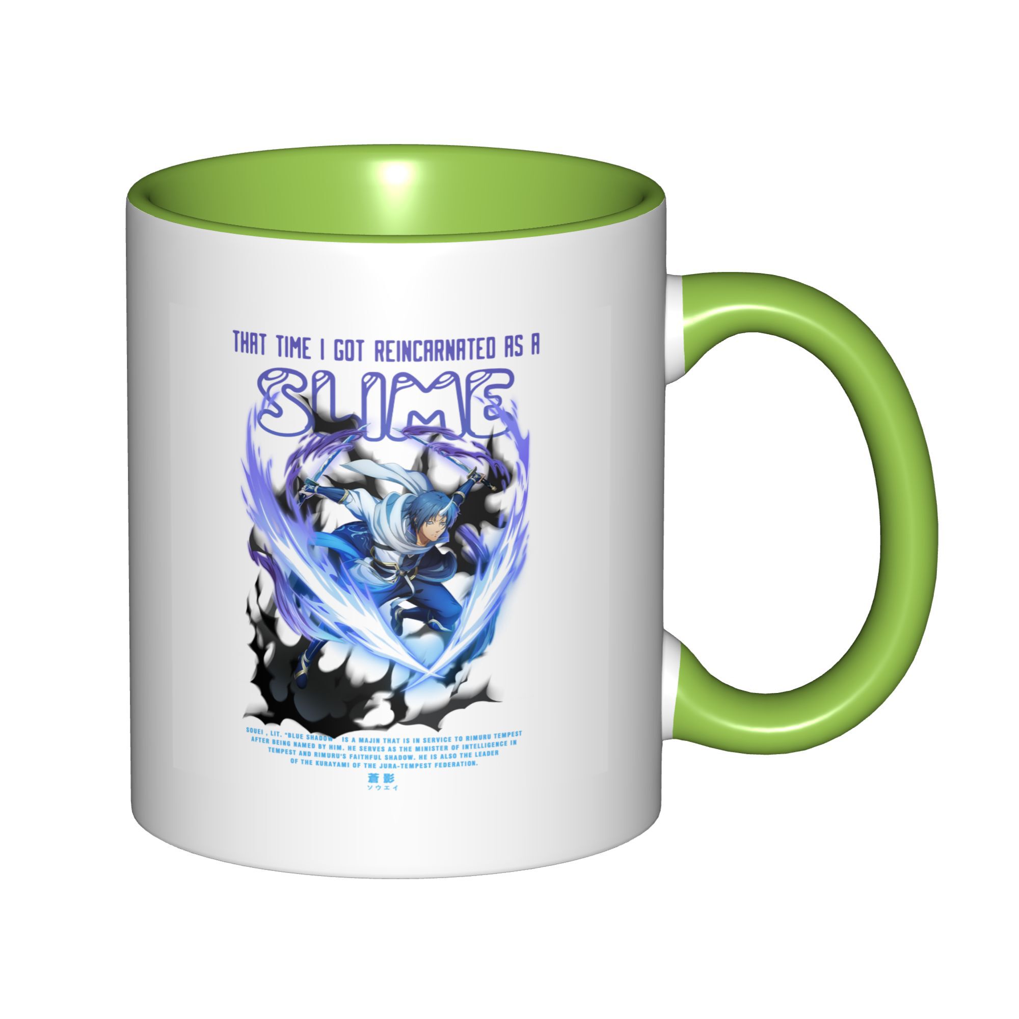 Porcelain Coffee Mug Home Decor Souei That Time I Got Reincarnated as a ...