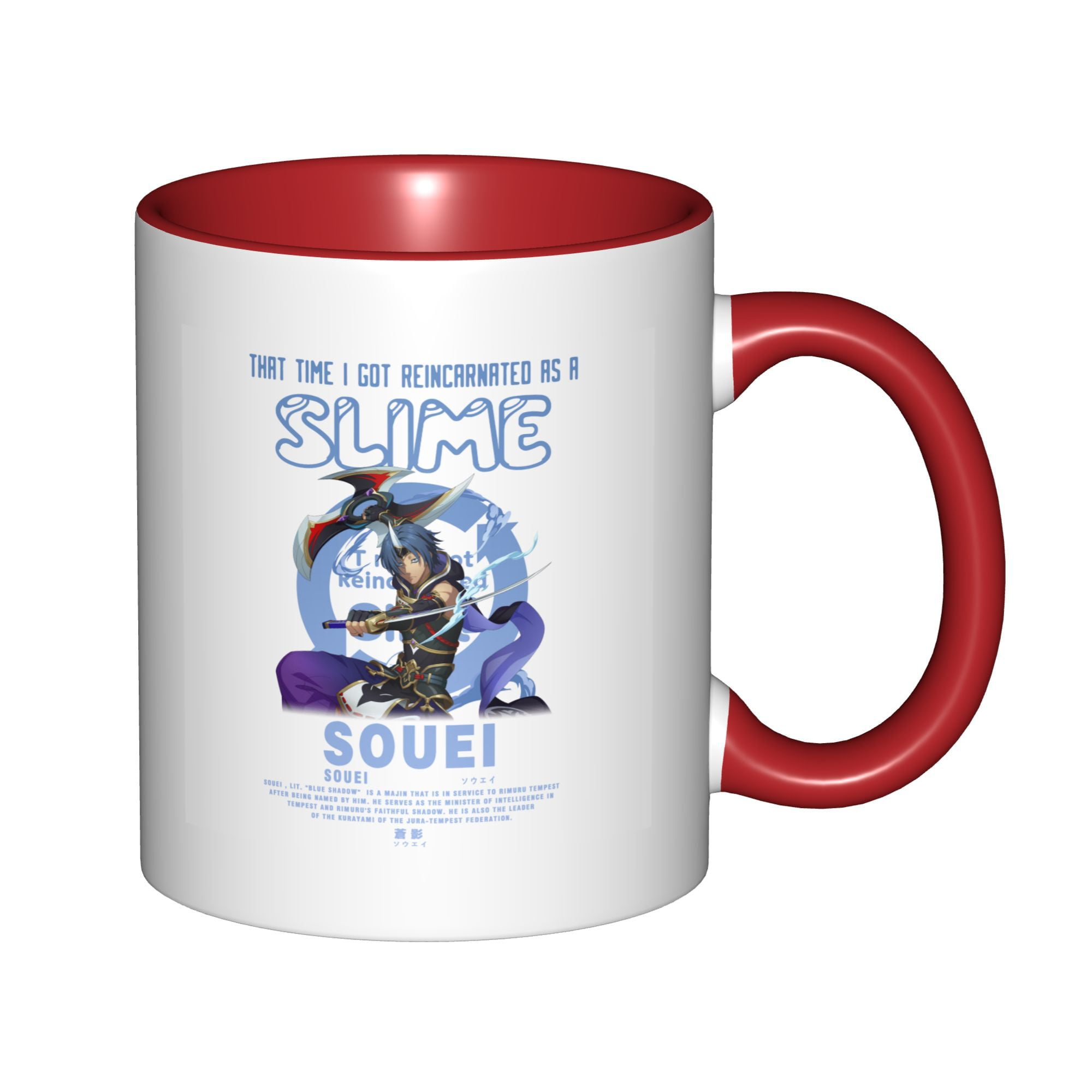 Porcelain Coffee Mug Home Decor Souei That Time I Got Reincarnated as a ...