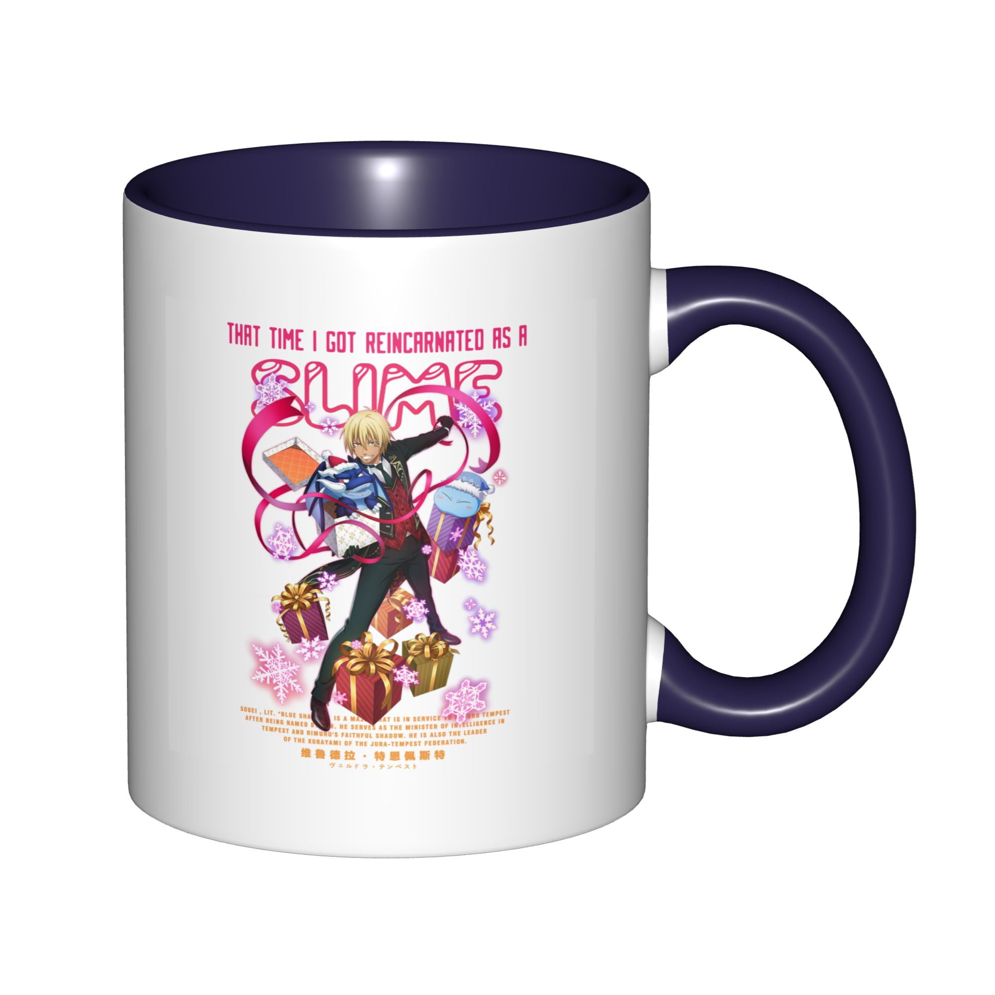 Porcelain Coffee Mug Home Decor Veldora That Time I Got Reincarnated as ...