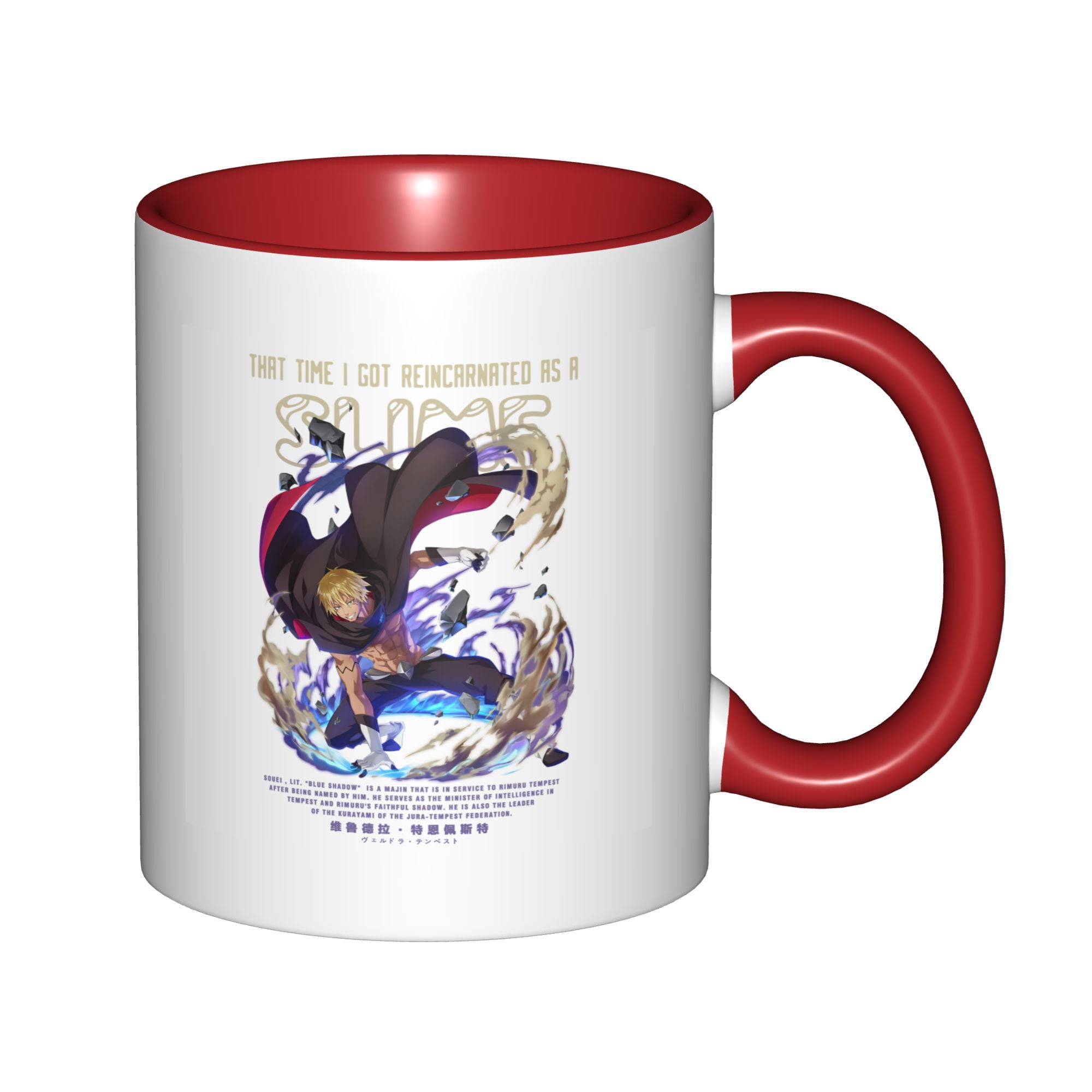 Porcelain Coffee Mug Home Decor Veldora That Time I Got Reincarnated as ...