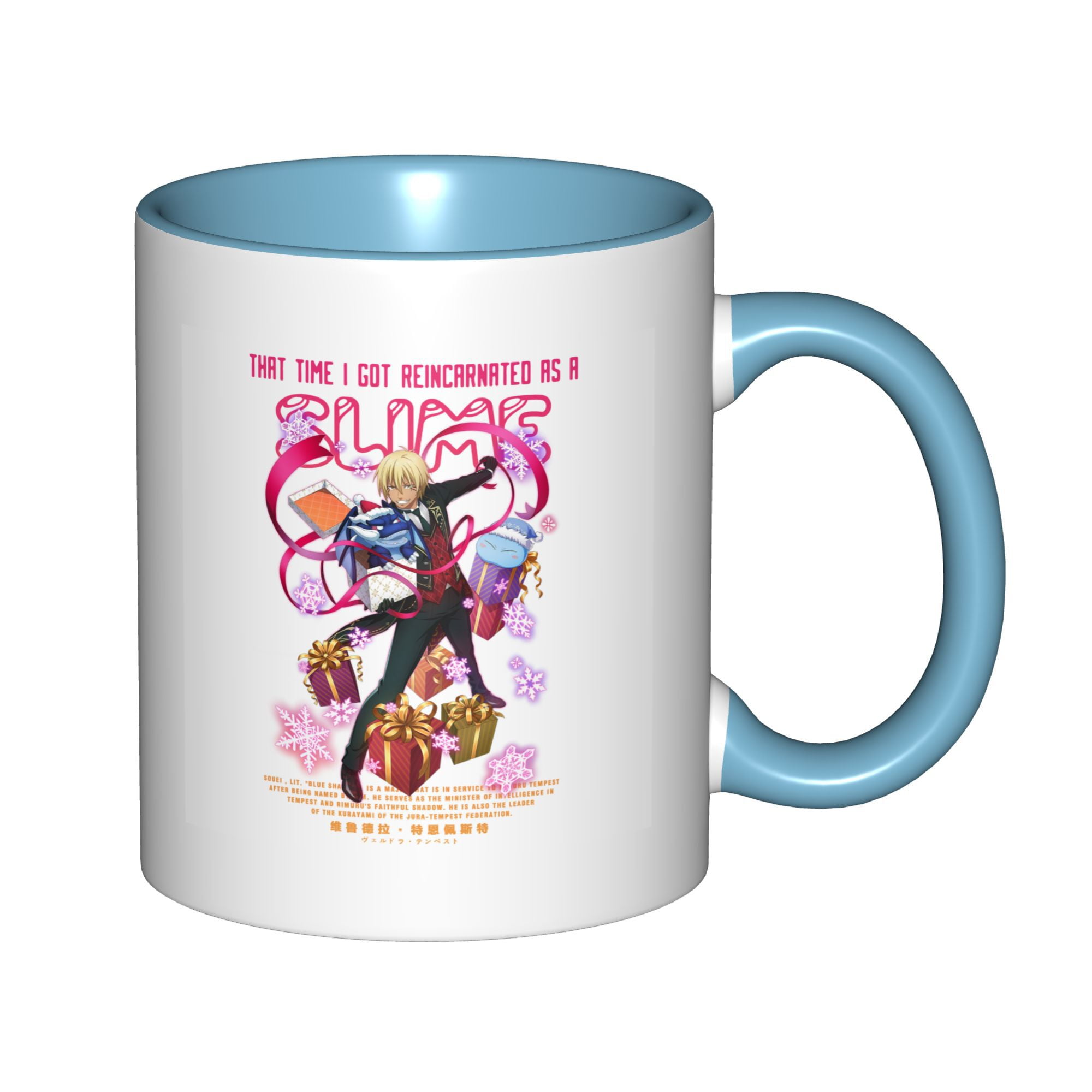 Porcelain Coffee Mug Home Decor Veldora That Time I Got Reincarnated as ...