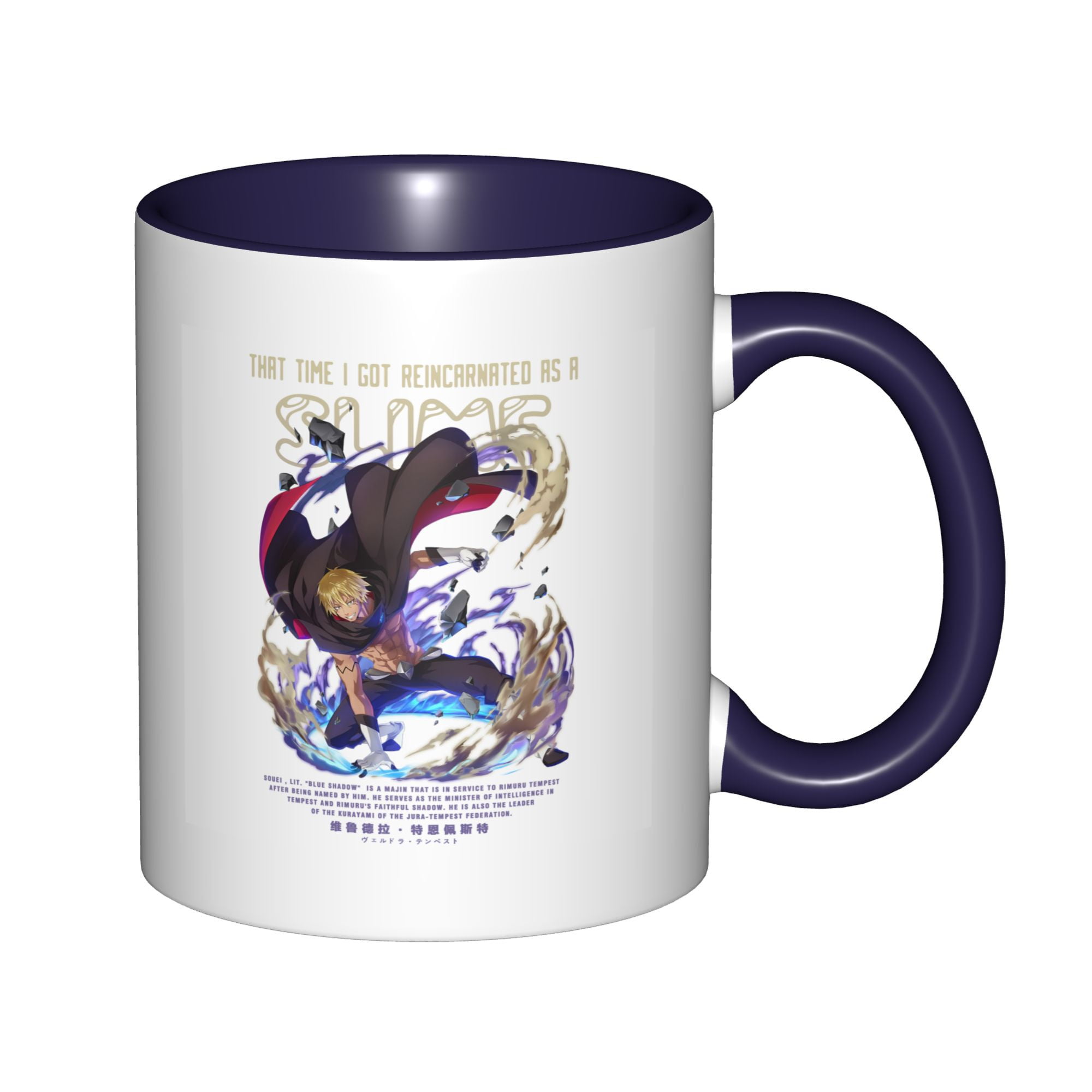 Porcelain Coffee Mug Home Decor Veldora That Time I Got Reincarnated as ...