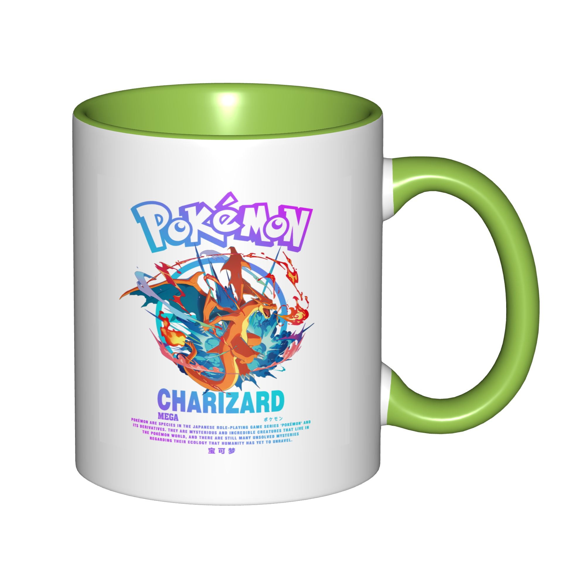 Porcelain Coffee Mug Home Decor charizard Mega Coffee Cup for Tea Latte ...