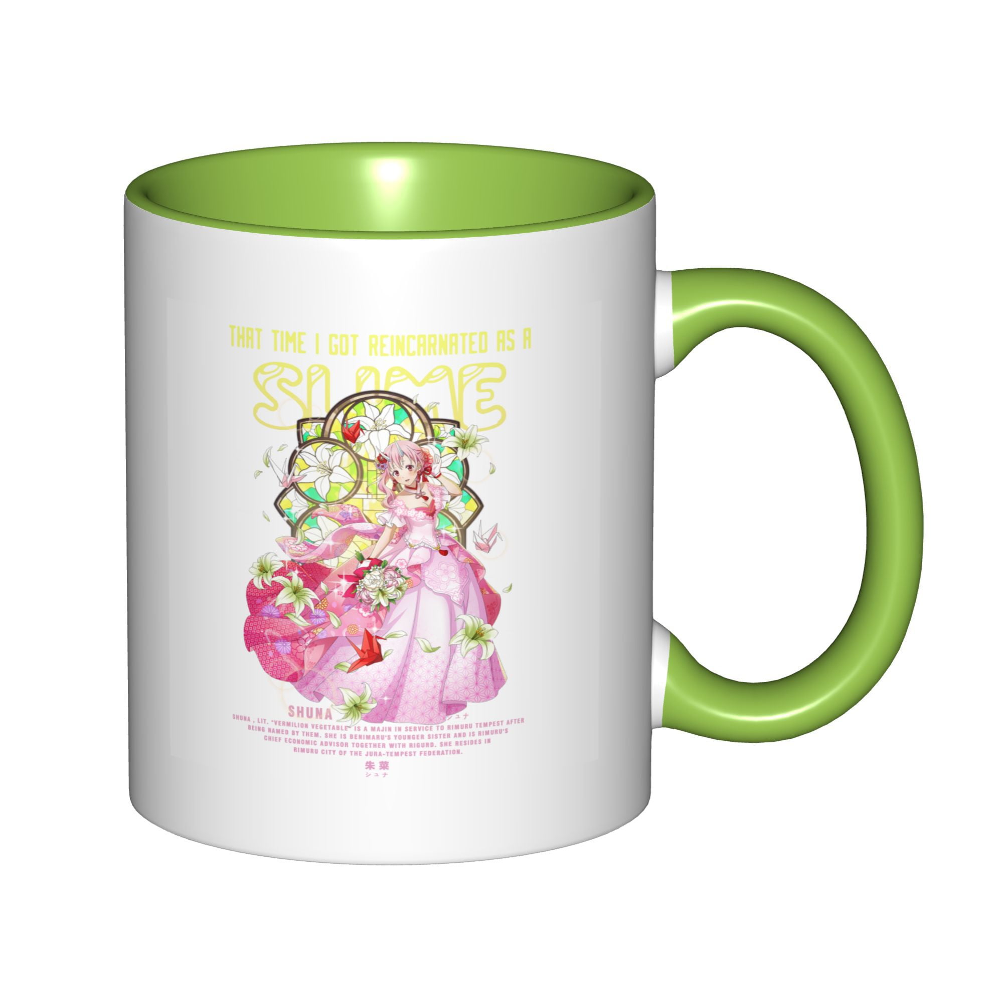 Porcelain Coffee Mug Home Decor shuna That Time I Got Reincarnated as a ...