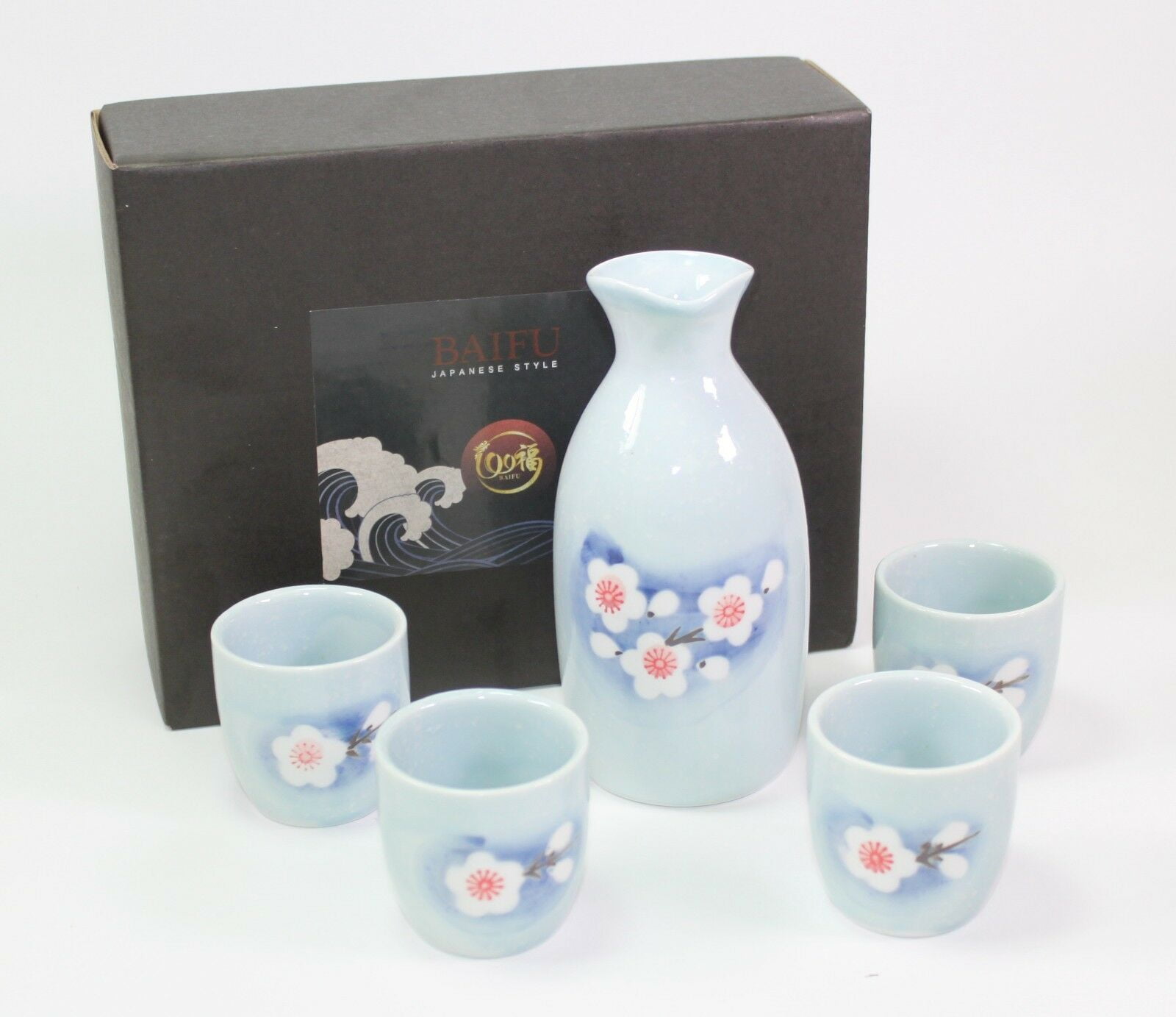 Light Blue White Flower Sake Set - 4 Cups 1 Decanter - Walmart.com