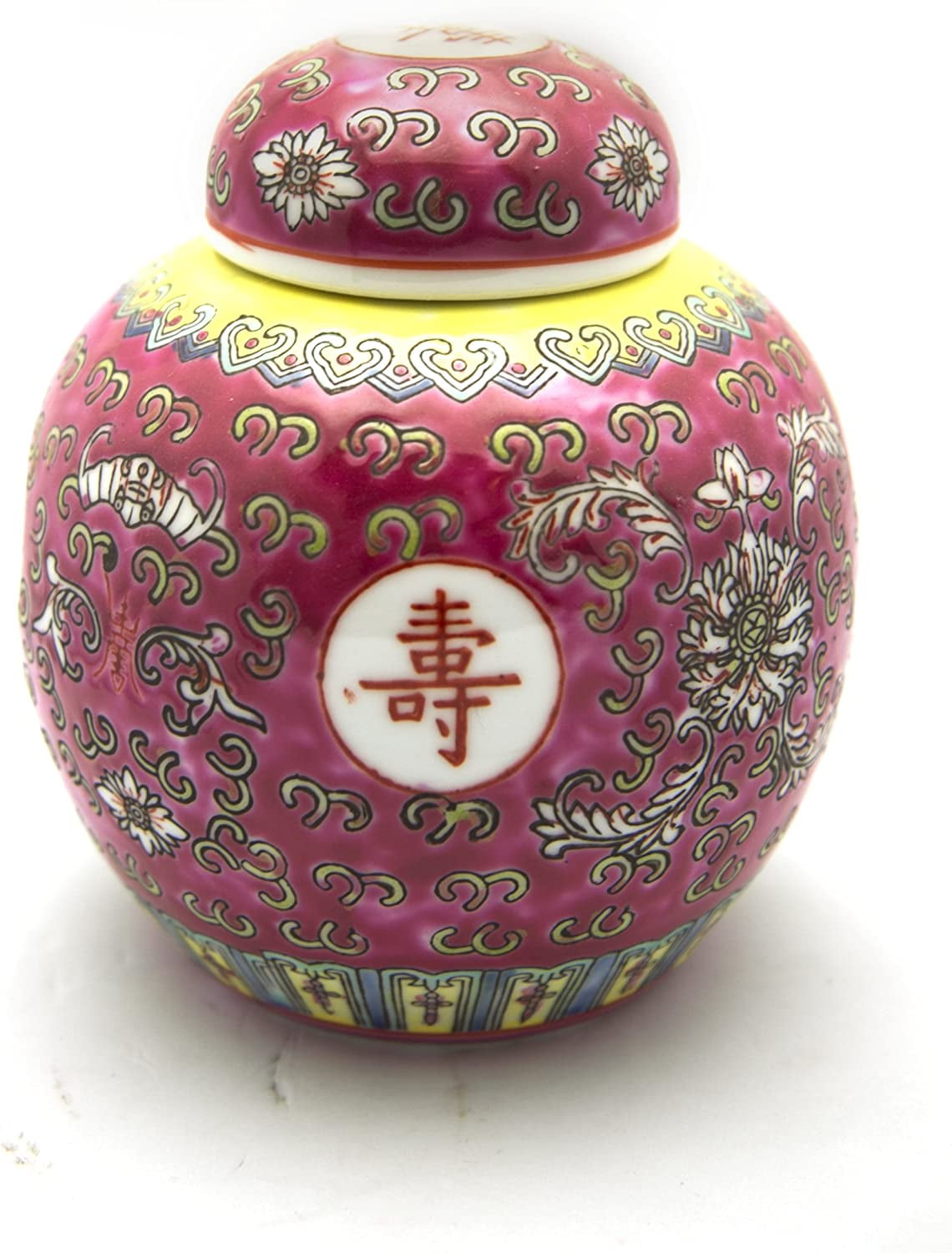 Porcelain Pearl Jars 6" (Red) - Walmart.com