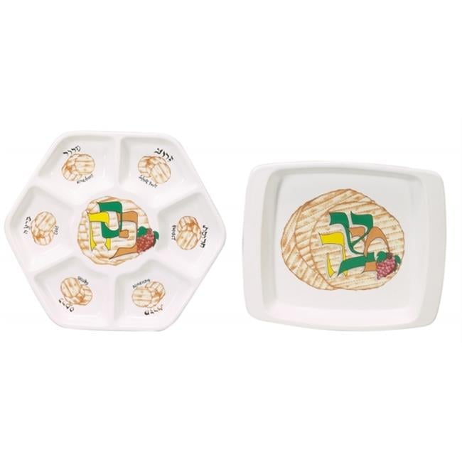 Porcelain Seder Set - Walmart.com