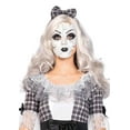 Porcelain White Doll Mask - Walmart.com
