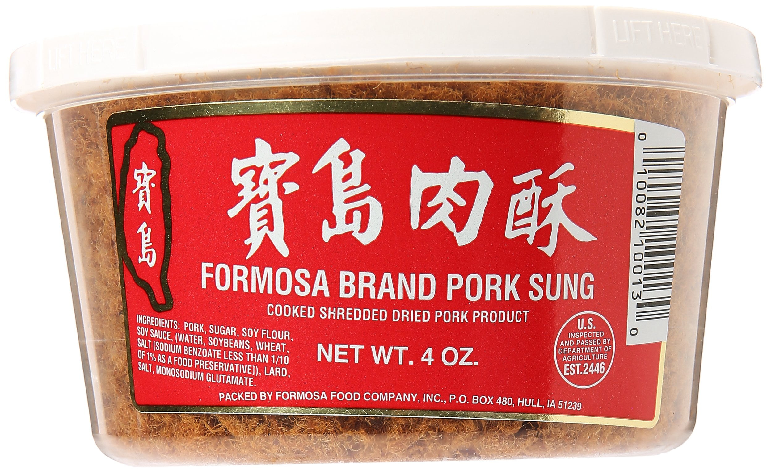Pork Sung - Cooked KEF28 Shredded Dried Pork - Walmart.com