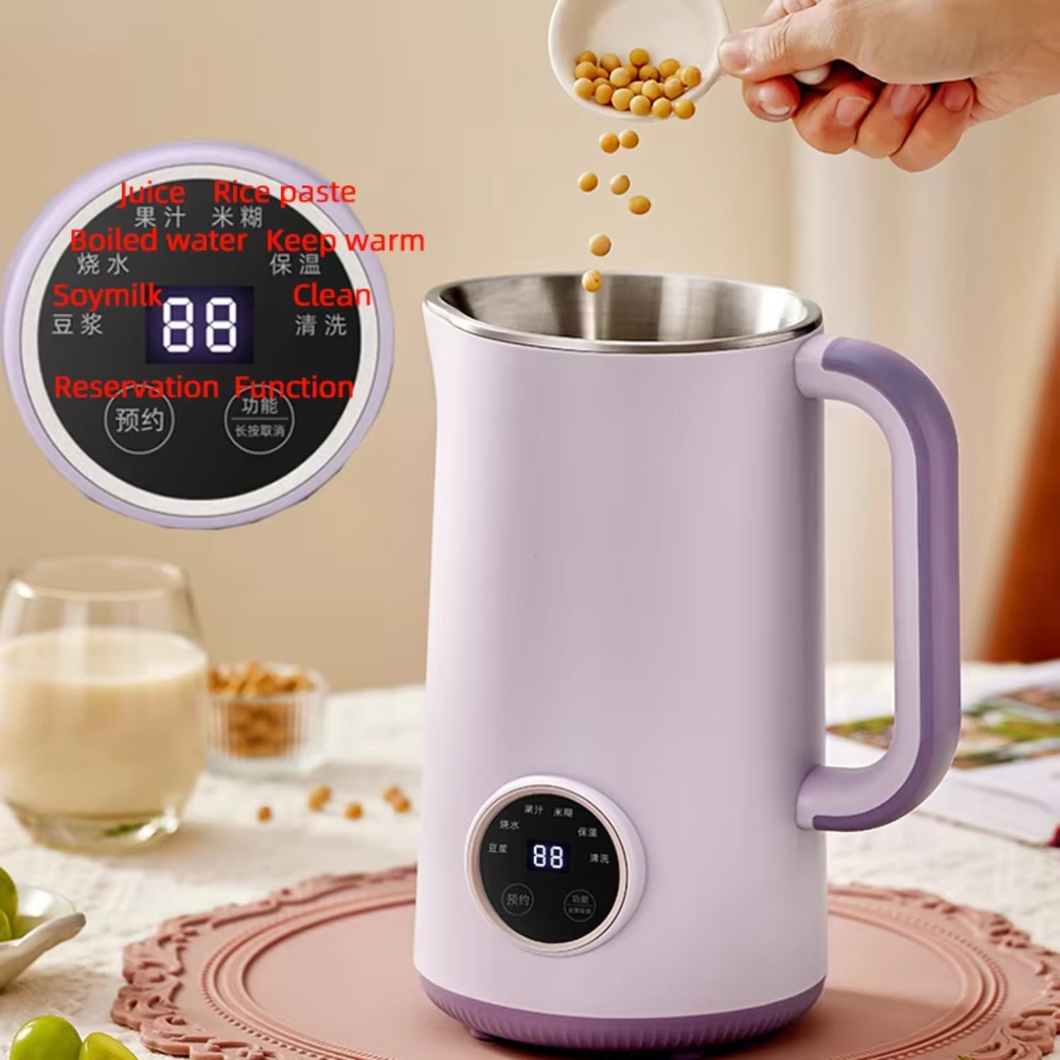 Portable 1000ml Soy Milk Maker Juicer Blender Mixer Wall Break Machine ...