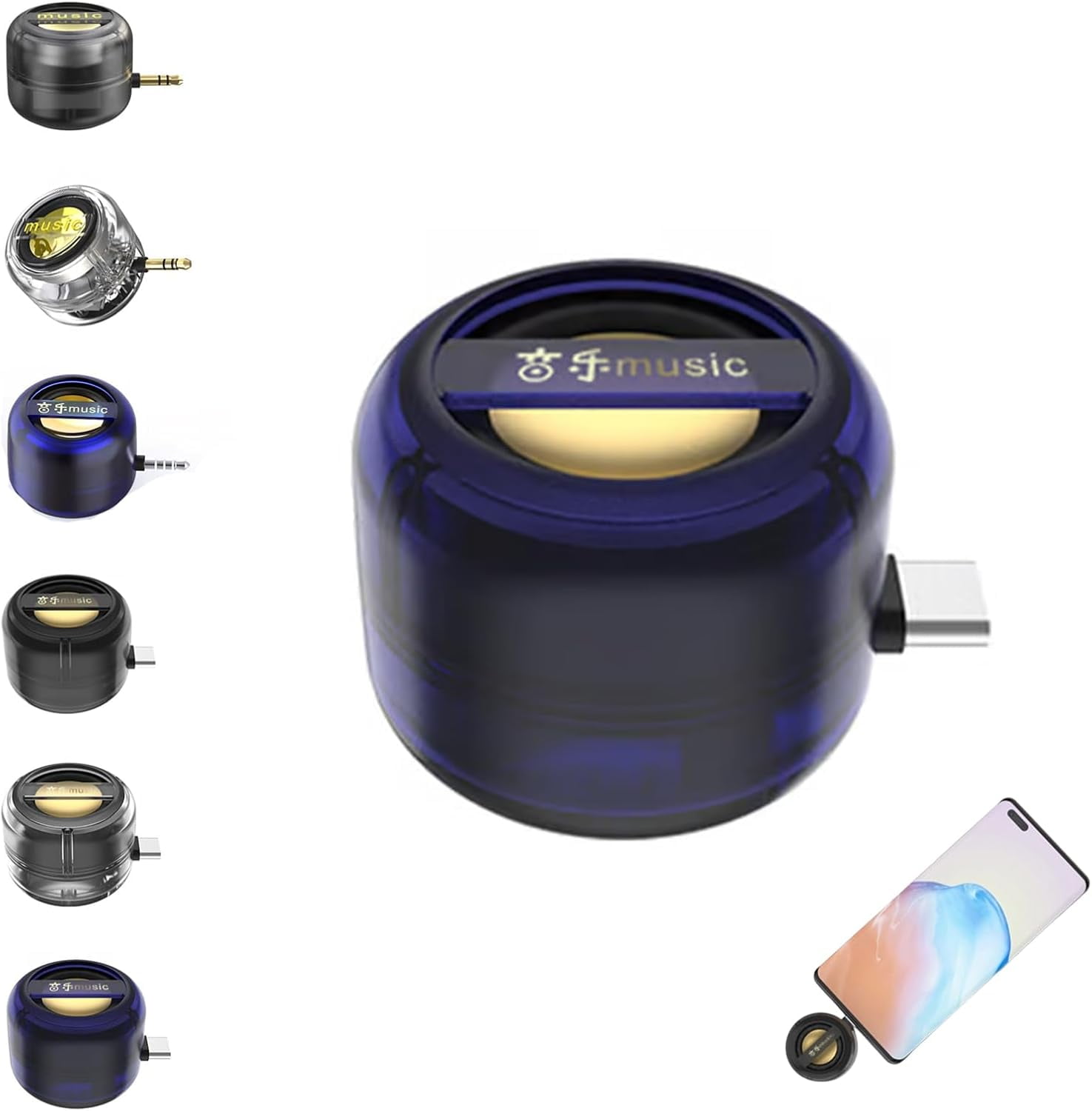 Portable 5X Speaker Amplifier–Plug & Play for Music/Calls, Port-able ...