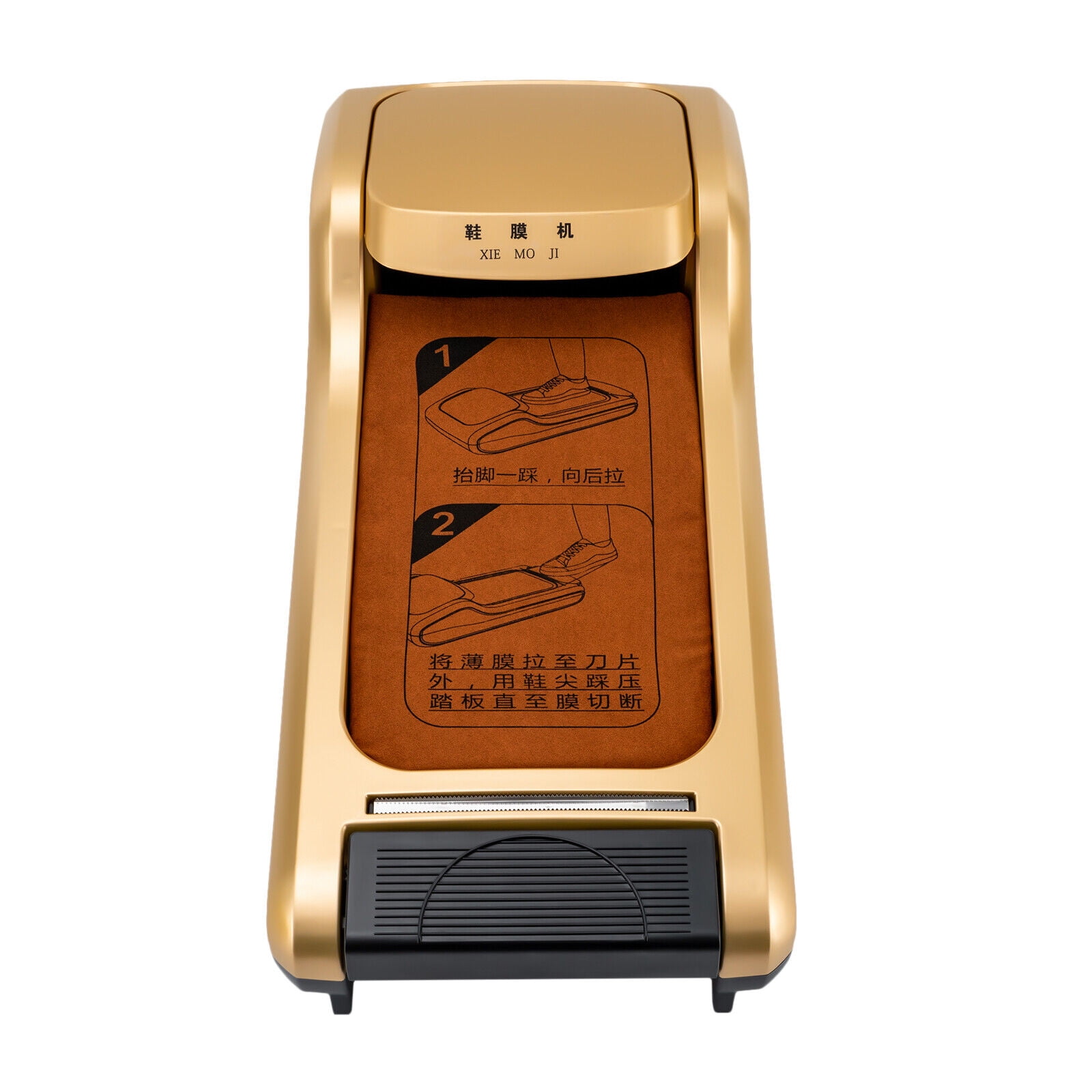 Portable Automatic Shoe Cover Machine with 3Pack Shoe Film Disposable ...