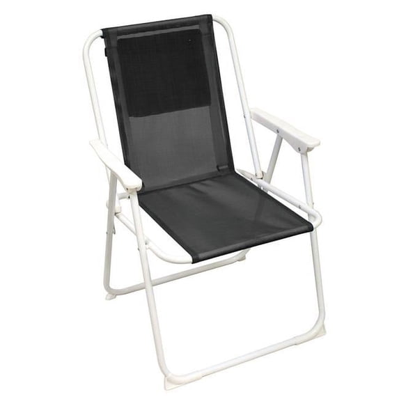 Lightweight Portable Beach Chair with Back Straps, Black - Walmart.com