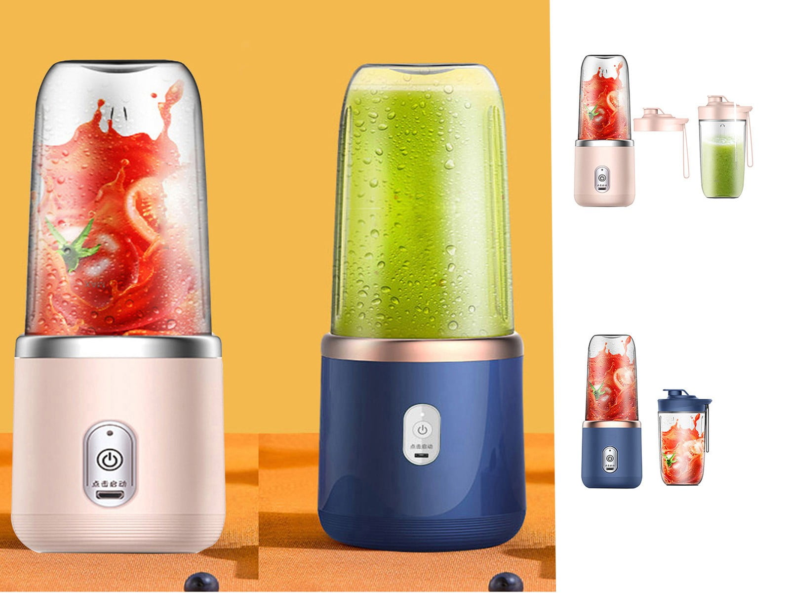 Portable Blender 400ml USB Rechargeable Personal Smoothie Maker with 6 ...