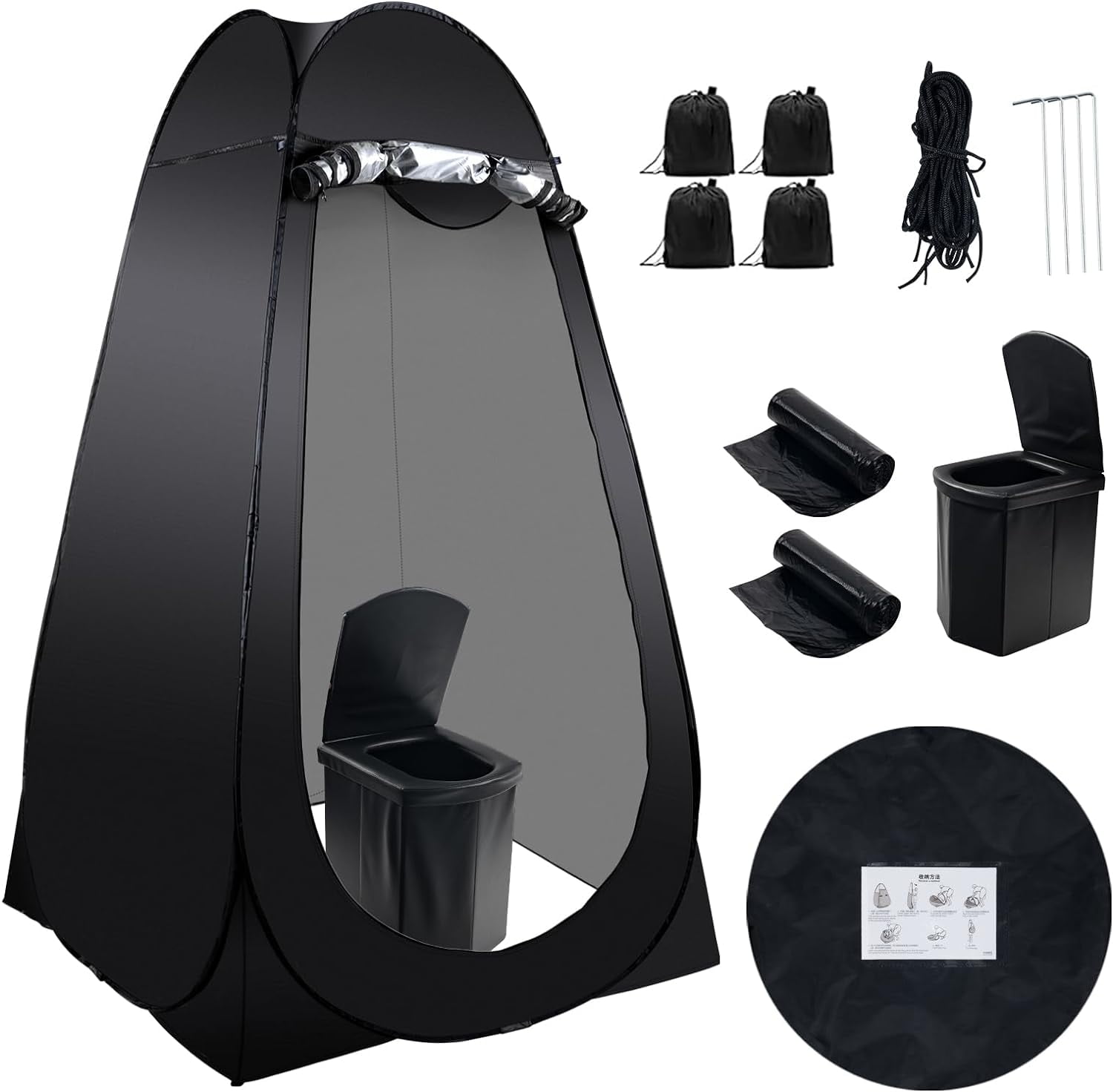 Portable Camping Toilet Kit for Adults, Pop up Privacy Tent, X Large ...