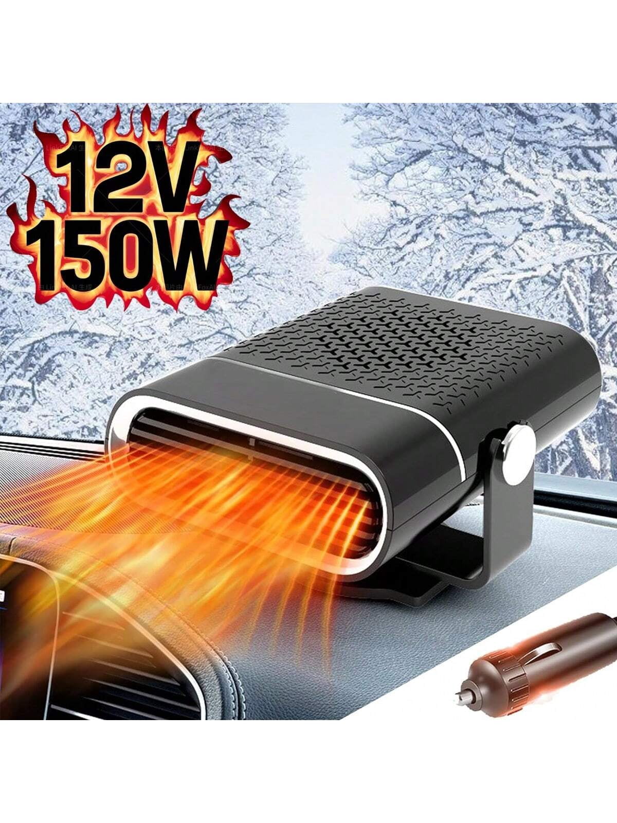 Portable Car Heater 12V 150W Electric Heating Fan Defroster Demister ...