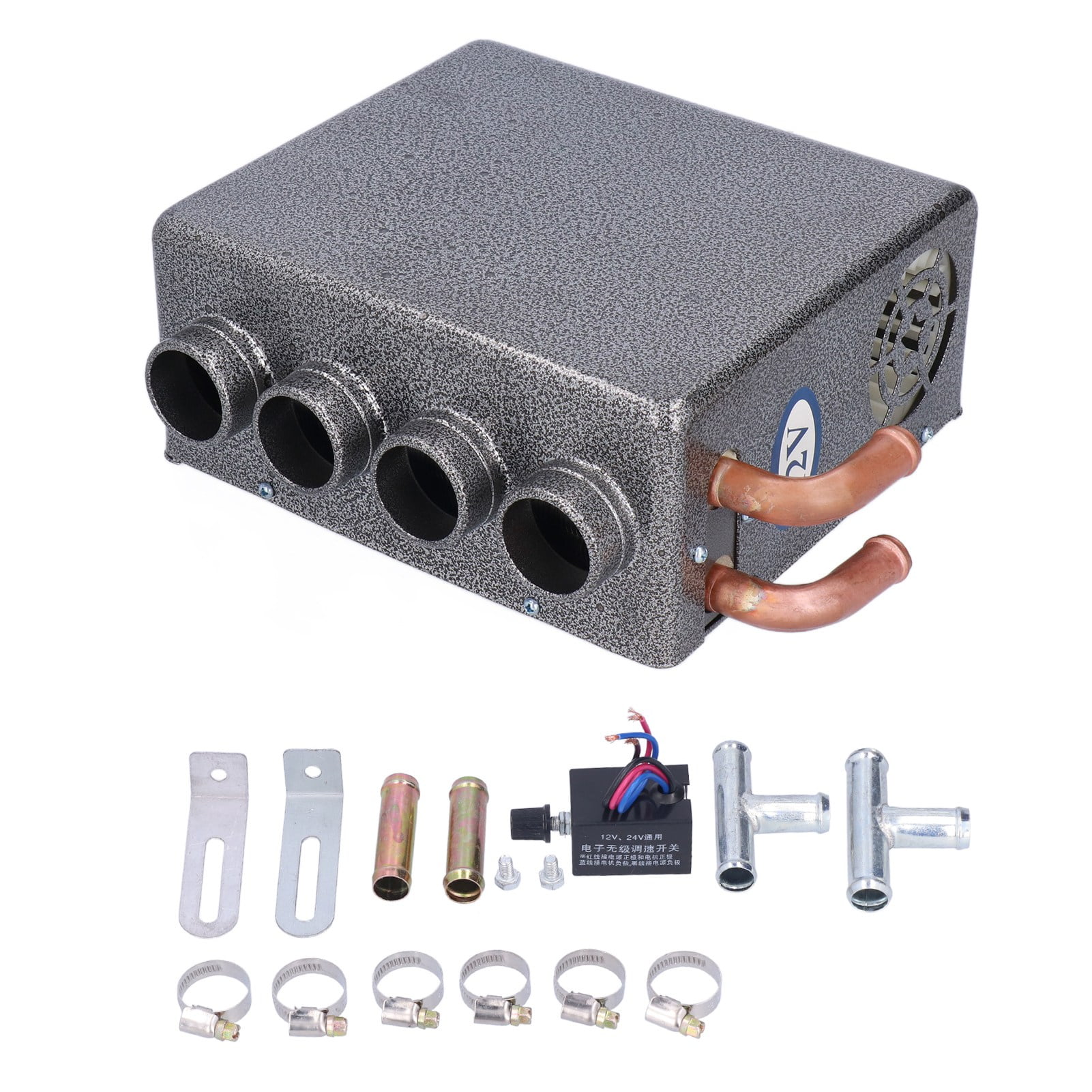 Portable Car Heater Fan, 4-Hole Fast Heating Windscreen Defroster ...