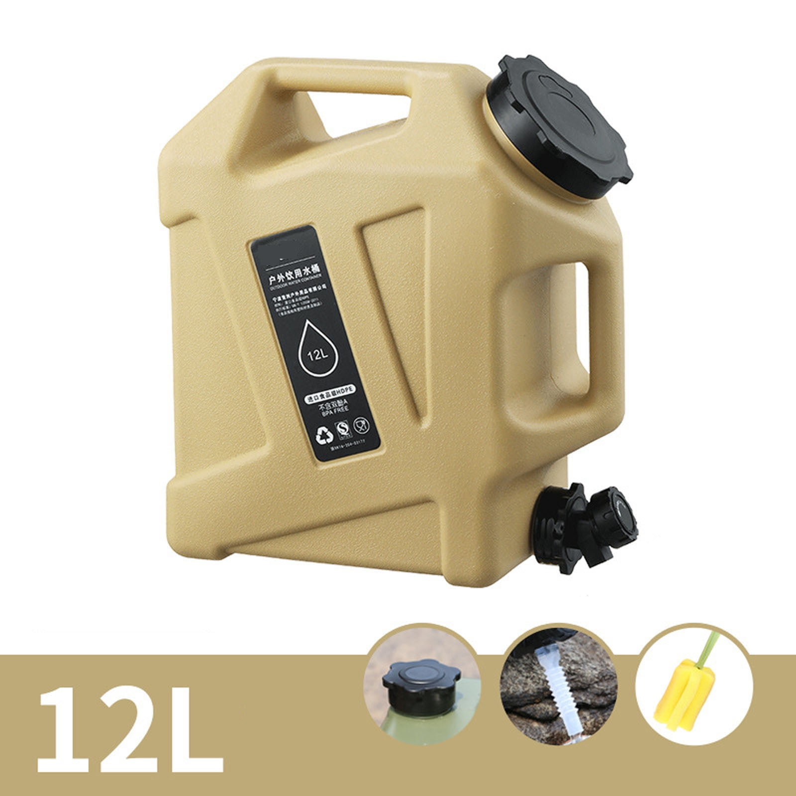 Portable Car Water Storage Tank 12L Khaki-"Portable Outdoor Water ...