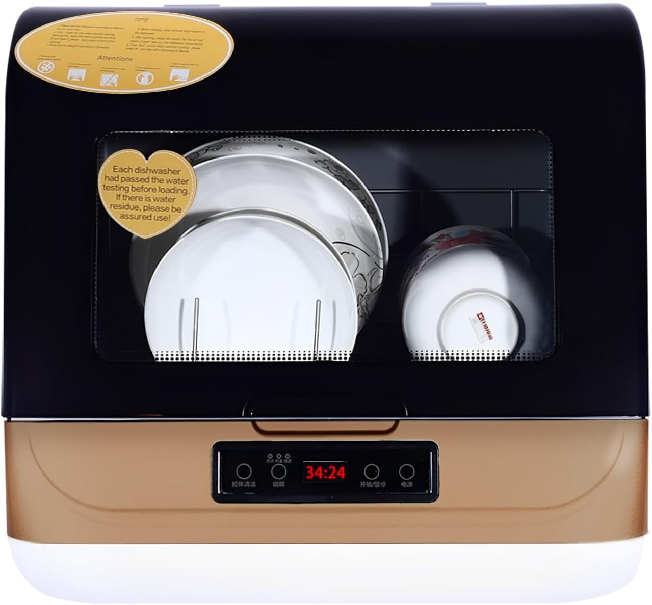 Portable Countertop Dishwasher, Mini Dishwasher with Water Hose 3 ...