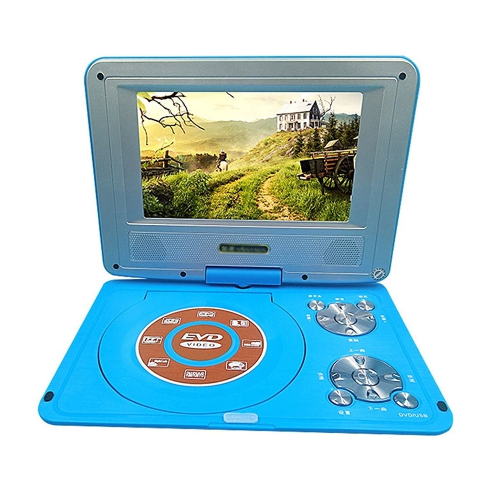 Portable DVD Player With Rechargeable Battery Swivel Display Screen And ...