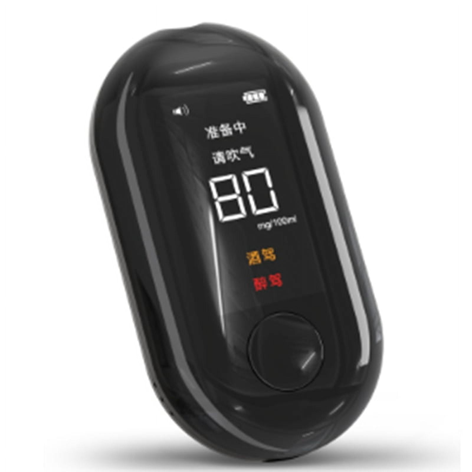Portable Digital Breath Alcohols Breathalyzers Light-Weight Precise ...