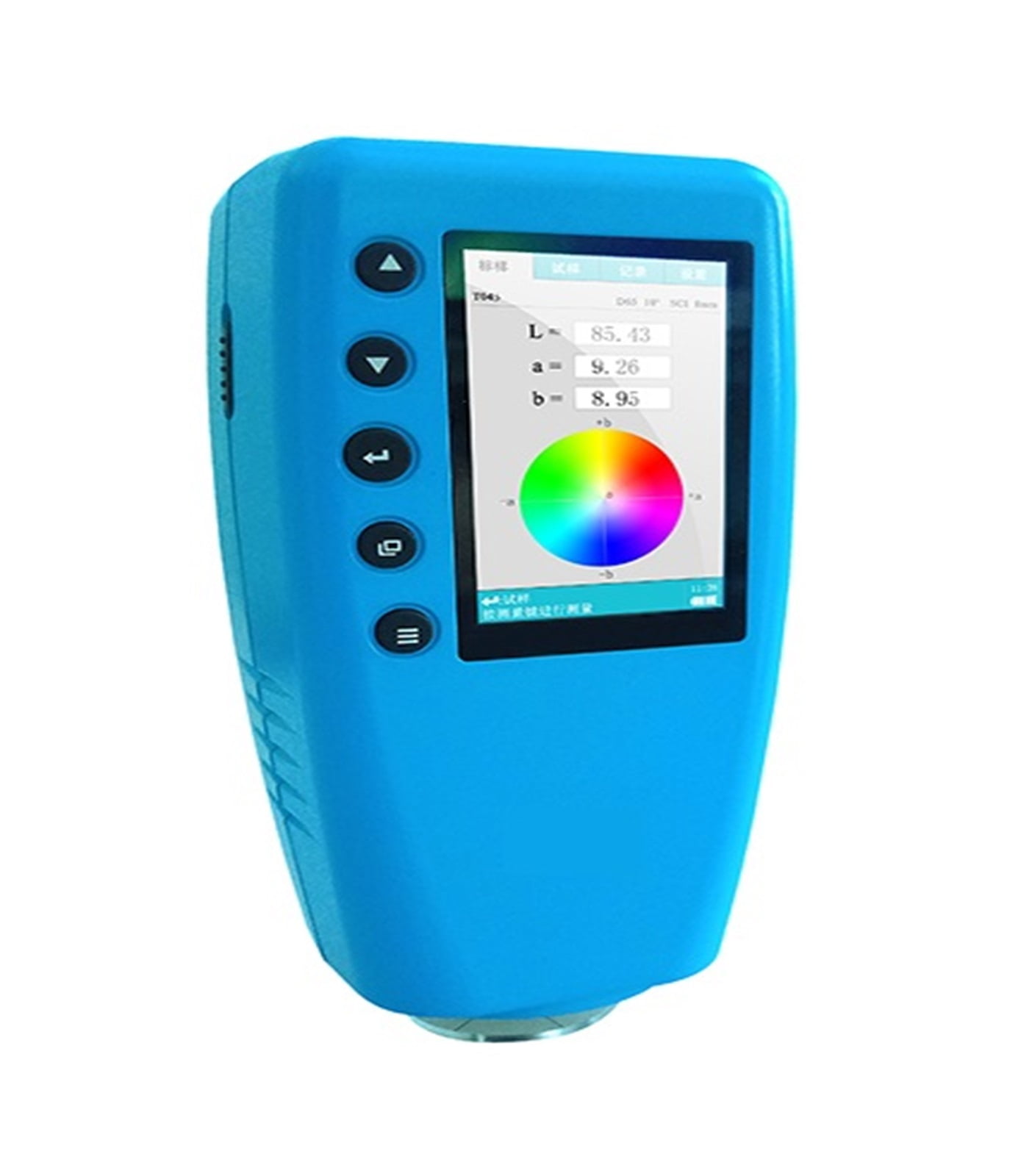 Portable Digital Precise Colorimeter Color Difference Meter Tester ...