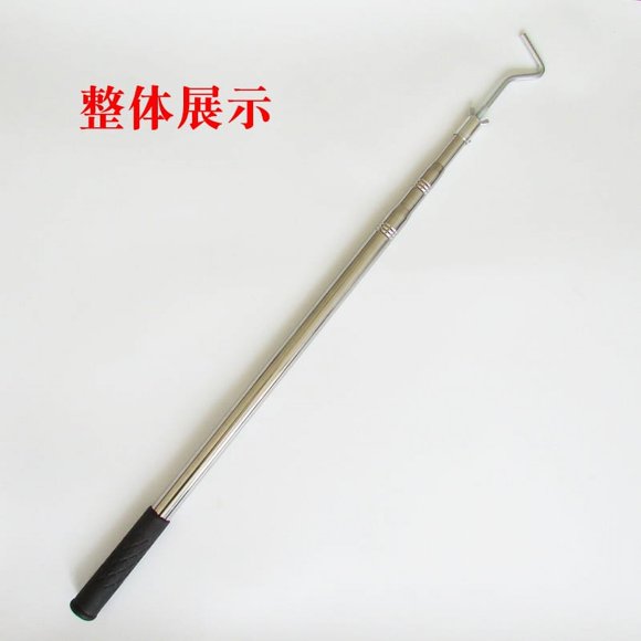 Disc Golf Pole Retriever