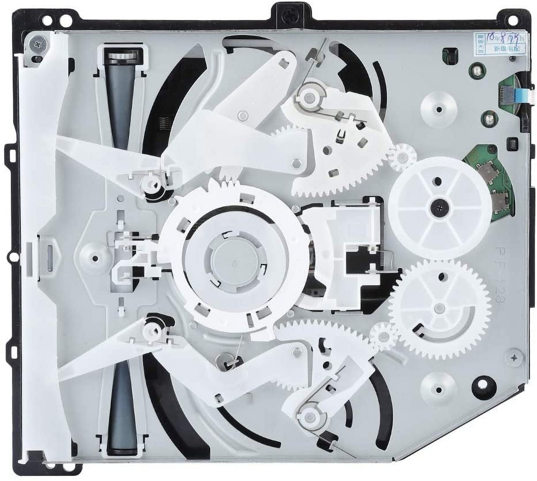 Portable Disk Drive for PS4 Disk Drive Replacement, PS4 1100 DVD Disk ...