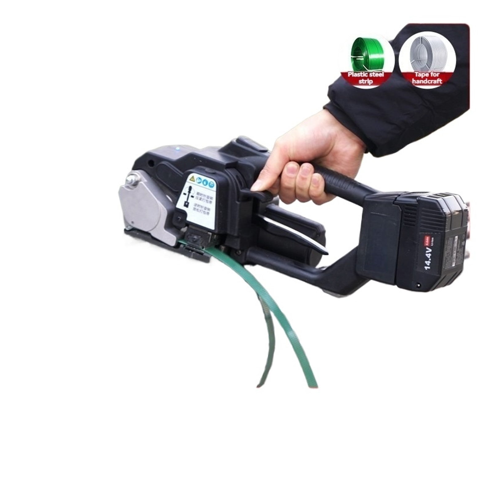 Portable Electric Baler V3 Electric Strapping Machine For 7-19mm PET/PP ...